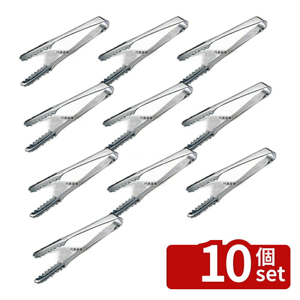 商品の特徴 TH 18-8(ステンレス) アイストング 棒型 上物 小 製品仕様 ●商品ブランドシリーズ:TH ●品名情報分解1 物:トング ●品名情報分解3サイズ:小 ●外寸:145/ ●材質:18-8(ステンレス)/ JANコード：45...