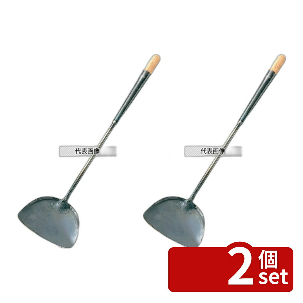 商品の特徴 鉄 ツナギ柄 中華ヘラ 小 幅110 ●手造りの為サイズに多少誤差があります。 製品仕様 ●英語商品名:Iron Chinese Spatula S φ110 ●商品ブランドシリーズ:江部松商事 ●品名情報分解1 物:ヘラ ●品...