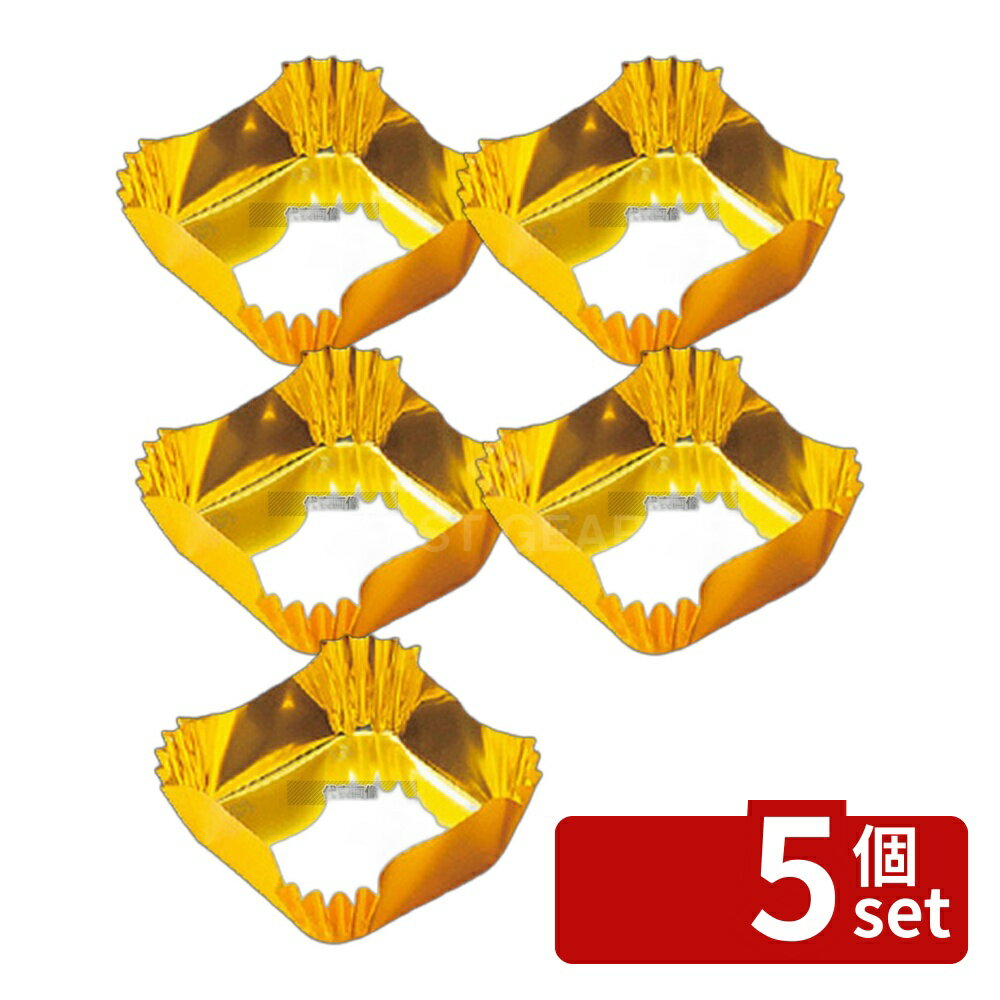 商品の特徴 角型カップ 旬彩ノ器 双金 (300枚入) M33-755 ●おせち、松花堂、その他演出用として使い勝手のある「角型」カップです。 ●松花堂、重箱の仕切にお使い頂けます。 ●鍋ではありませんので、絶対に火にかけないで下さい。 製...