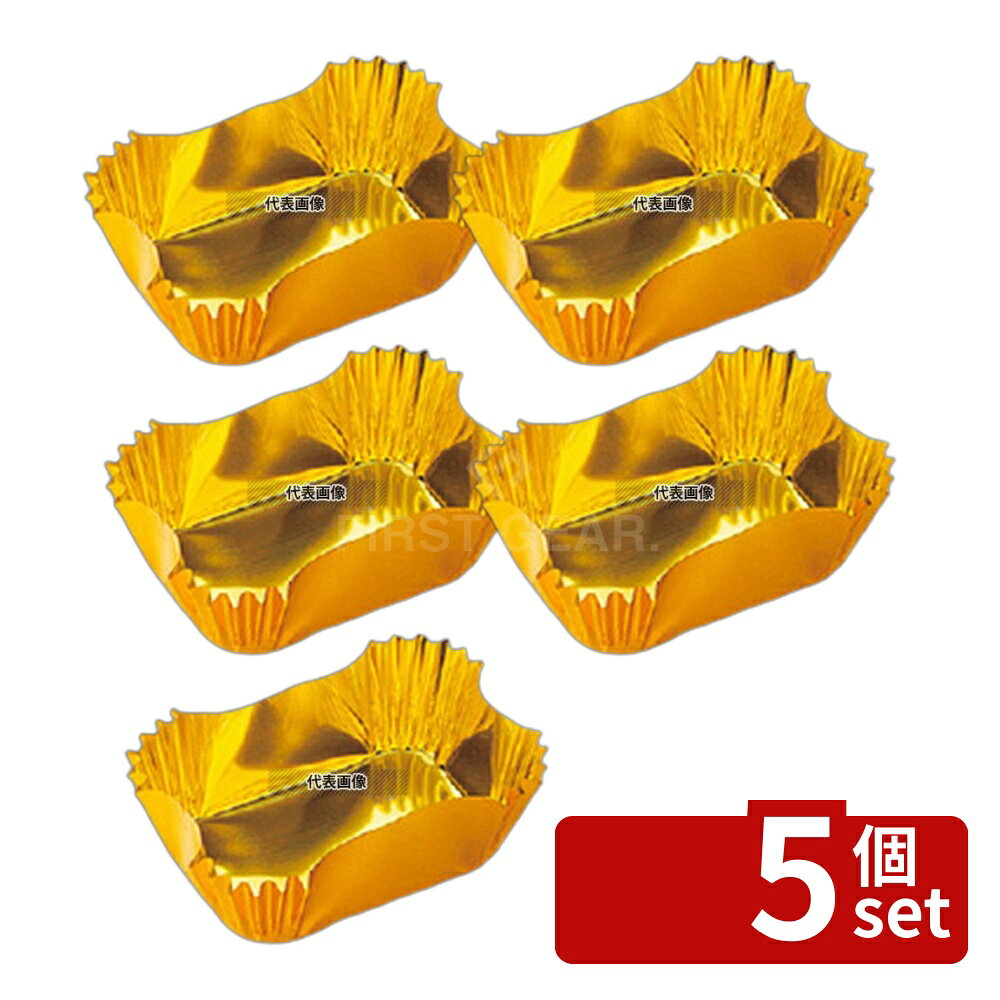 商品の特徴 角型カップ 旬彩ノ器 双金 (300枚入) M33-757 ●おせち、松花堂、その他演出用として使い勝手のある「角型」カップです。 ●松花堂、重箱の仕切にお使い頂けます。 ●鍋ではありませんので、絶対に火にかけないで下さい。 製...