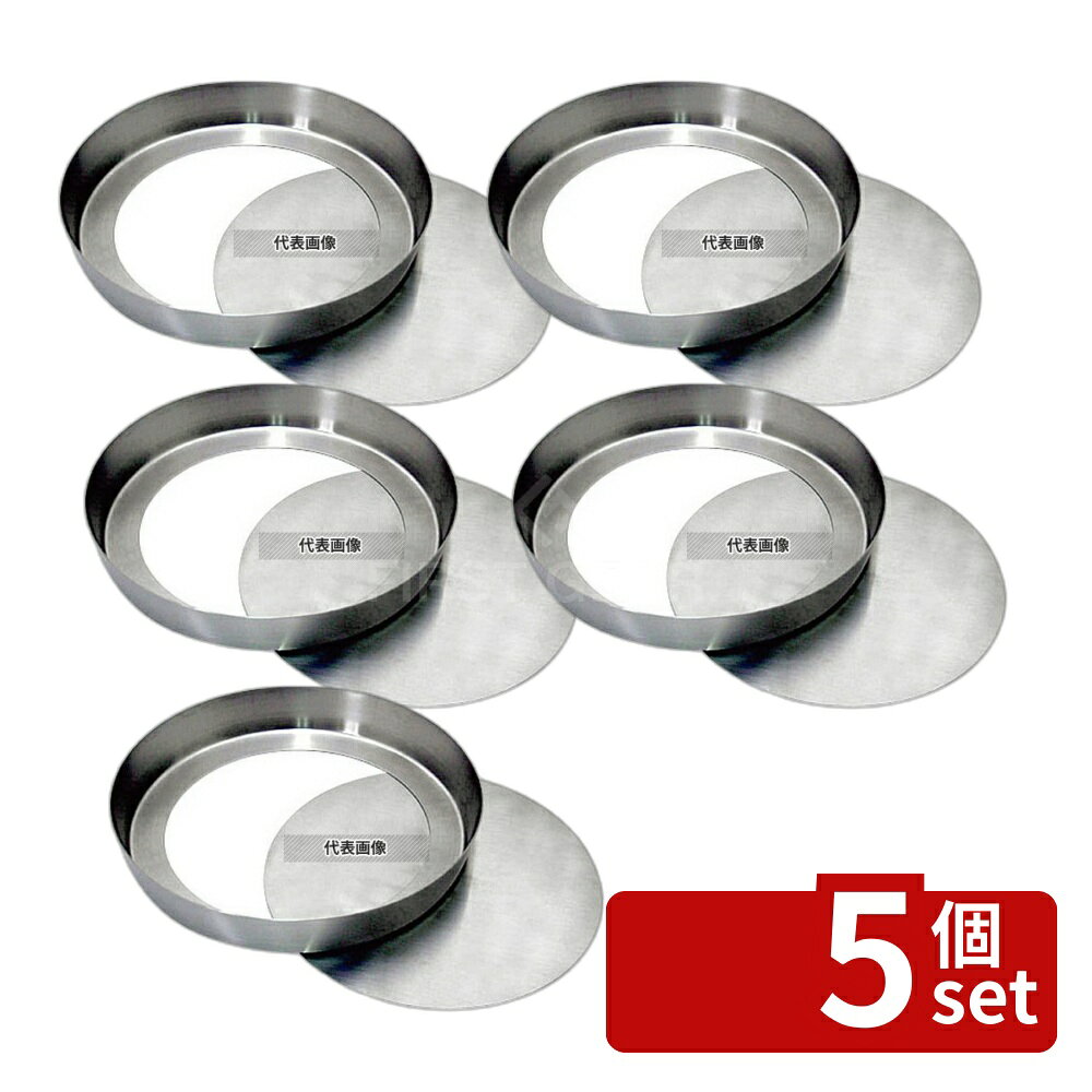 商品の特徴 サンクラフト パティシエール 18-8(ステンレス) タルト型 底取 16cm PP-689 製品仕様 ●型番:PP-689 ●英語商品名:Patissiere Stainless-Steel Removal Bottom Ta...