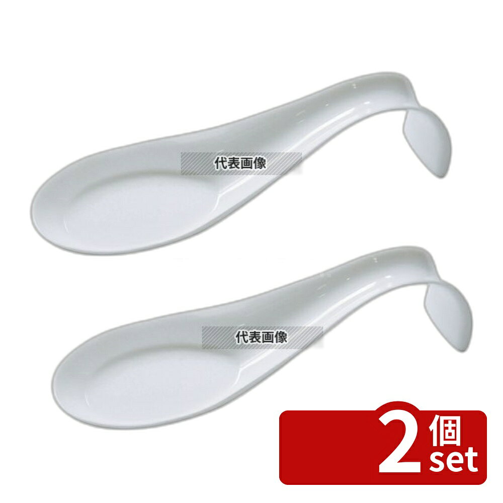 商品の特徴 ソリア カーブハンドルスプーン (50入) ホワイト PS32152 ●創造的なコンセプトと美しいデザインで料理や食品の魅力を発揮させるソリアシリーズ ●使い捨てタイプ 製品仕様 ●型番:PS32152 ●商品ブランドシリーズ:...