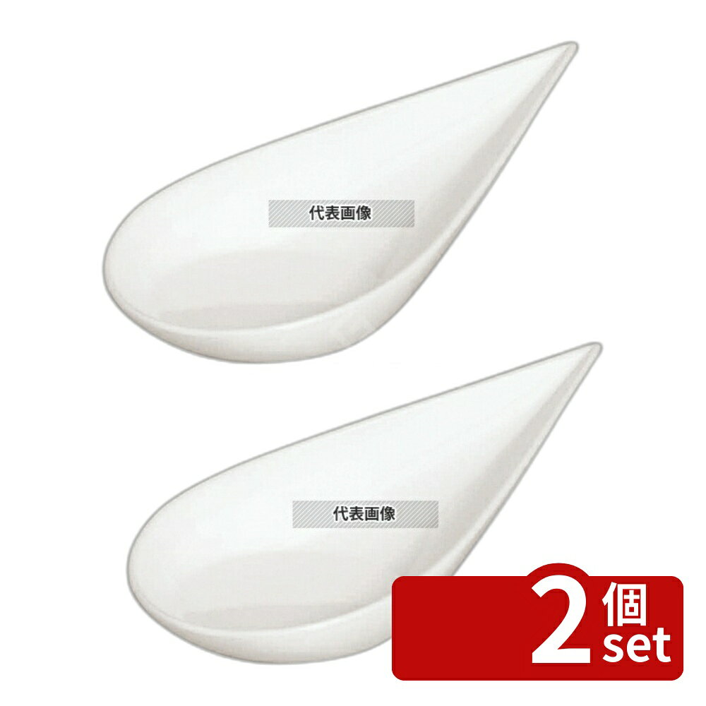商品の特徴 ソリア 雫型スプーン (40入) ホワイト PS30362 ●創造的なコンセプトと美しいデザインで料理や食品の魅力を発揮させるソリアシリーズ ●使い捨てタイプ 製品仕様 ●型番:PS30362 ●商品ブランドシリーズ:ソリア ●...