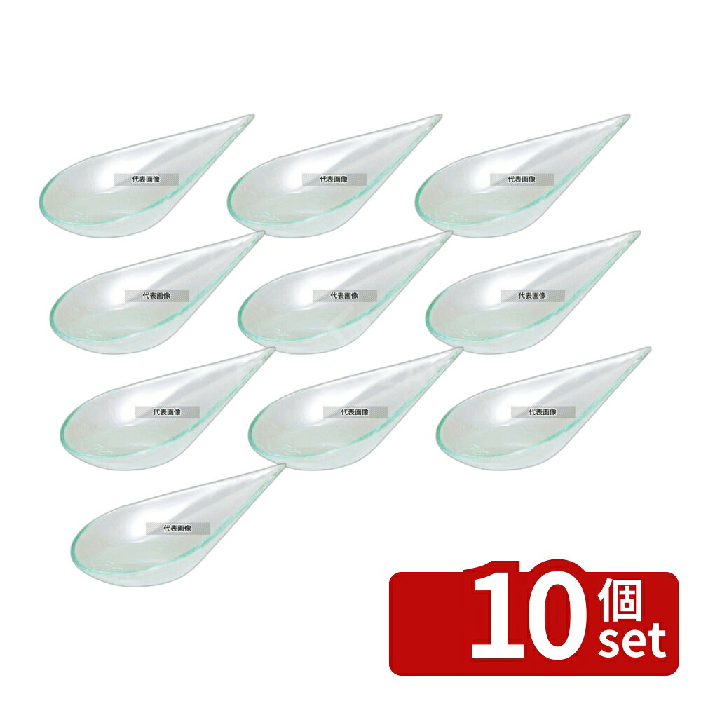 商品の特徴 ソリア 雫型スプーン (40入) クリアグリーン PS30365 ●創造的なコンセプトと美しいデザインで料理や食品の魅力を発揮させるソリアシリーズ ●使い捨てタイプ 製品仕様 ●型番:PS30365 ●商品ブランドシリーズ:ソリ...