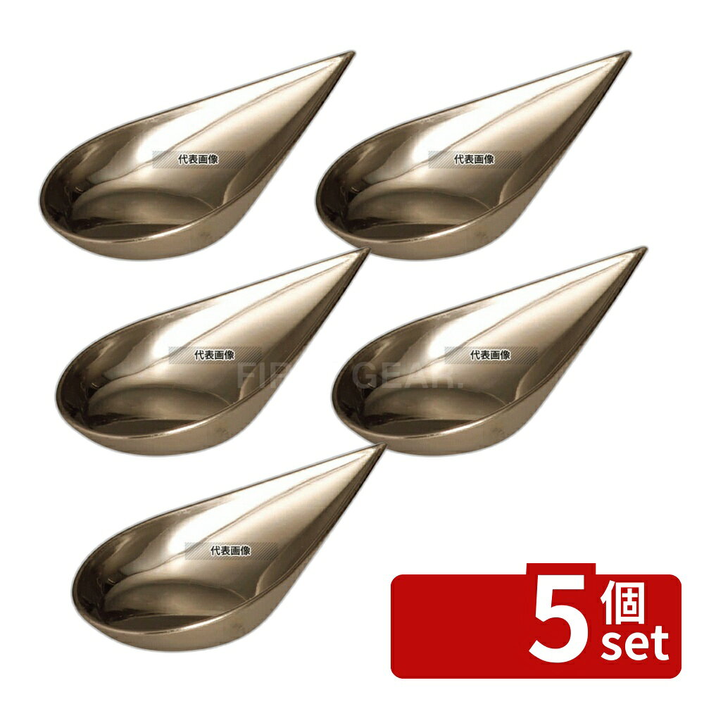 商品の特徴 ソリア 雫型スプーン (40入) シルバー PS30367 ●創造的なコンセプトと美しいデザインで料理や食品の魅力を発揮させるソリアシリーズ ●使い捨てタイプ 製品仕様 ●型番:PS30367 ●商品ブランドシリーズ:ソリア ●...