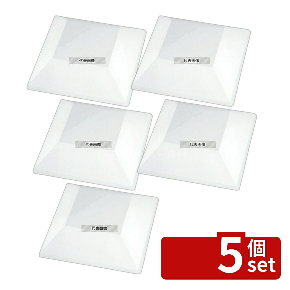 商品の特徴 ソリア ディアマンテプレート用蓋 (50入) クリア PS30428 150用 ●創造的なコンセプトと美しいデザインで料理や食品の魅力を発揮させるソリアシリーズ ●使い捨てタイプ 製品仕様 ●型番:PS30428 ●商品ブランド...
