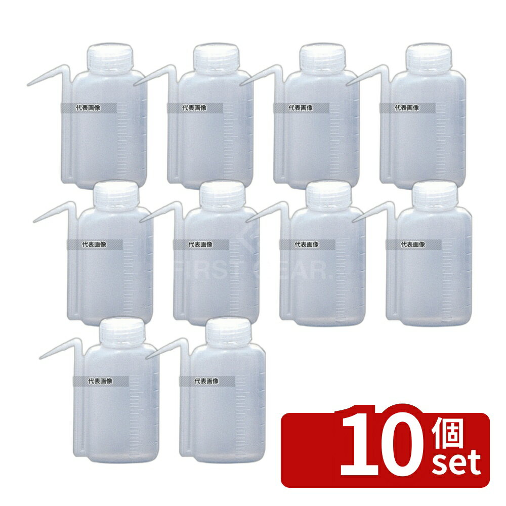 商品の特徴 エコノ角型洗浄瓶 2115 250ml ●オイルの補充時にご使用ください。 製品仕様 ●型番:2115 ●英語商品名:Econo Square Cleansing Bottle 2115 250ml ●商品ブランドシリーズ:江部...