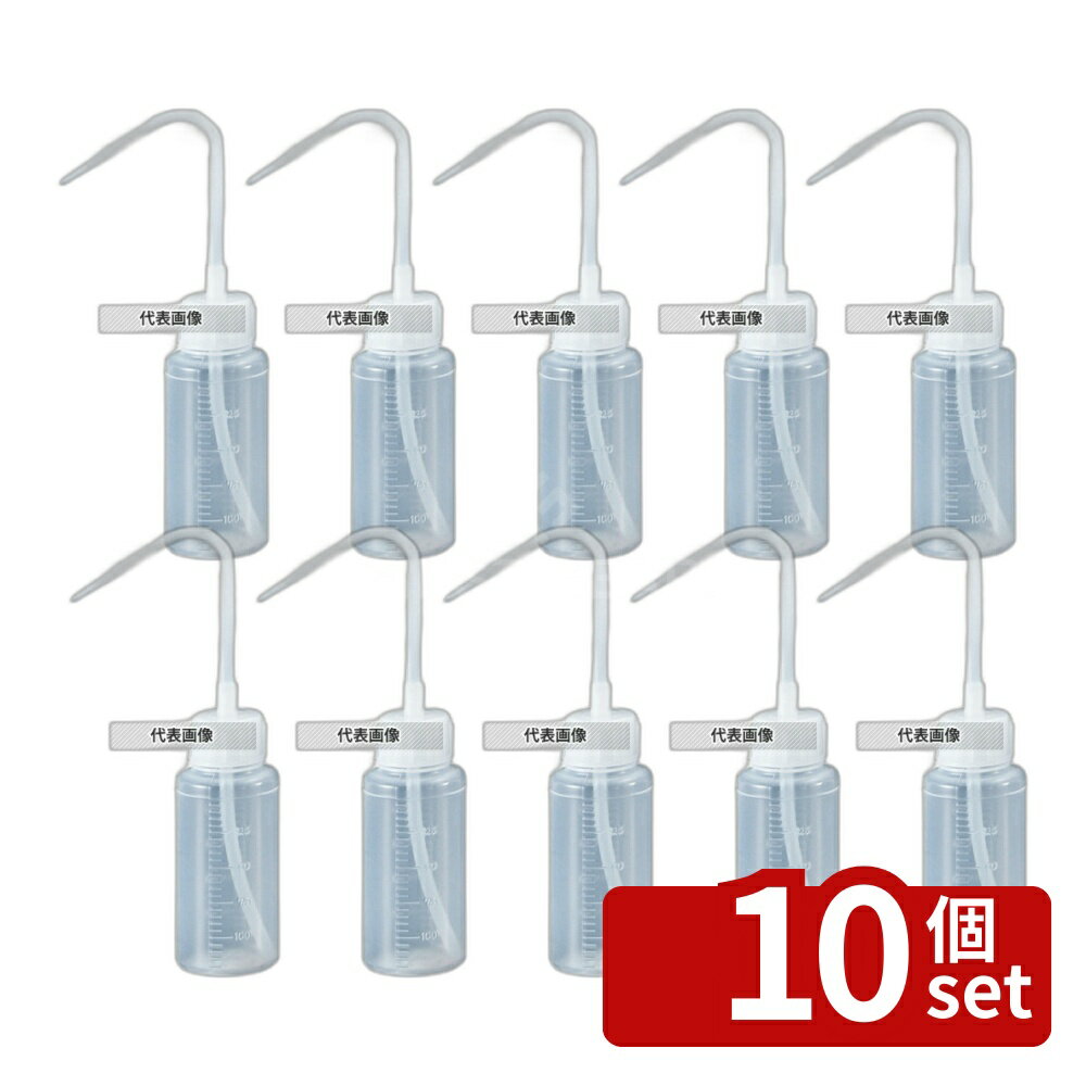 商品の特徴 エコノ丸型洗浄瓶 6515 125ml ●オイルの補充時にご使用ください。 製品仕様 ●型番:6515 ●英語商品名:Econo Round Cleansing Bottle 6515 125ml ●商品ブランドシリーズ:江部松...