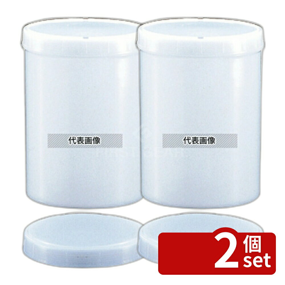 商品の特徴 ハイパック容器 2161 1.5L 製品仕様 ●型番:2161 ●商品ブランドシリーズ:江部松商事 ●品名情報分解1 物:容器 ●外寸:125×159/ ●重量:140g ●容量:1.5L ●材質:ふた・本体：ポリプロピレン/中...