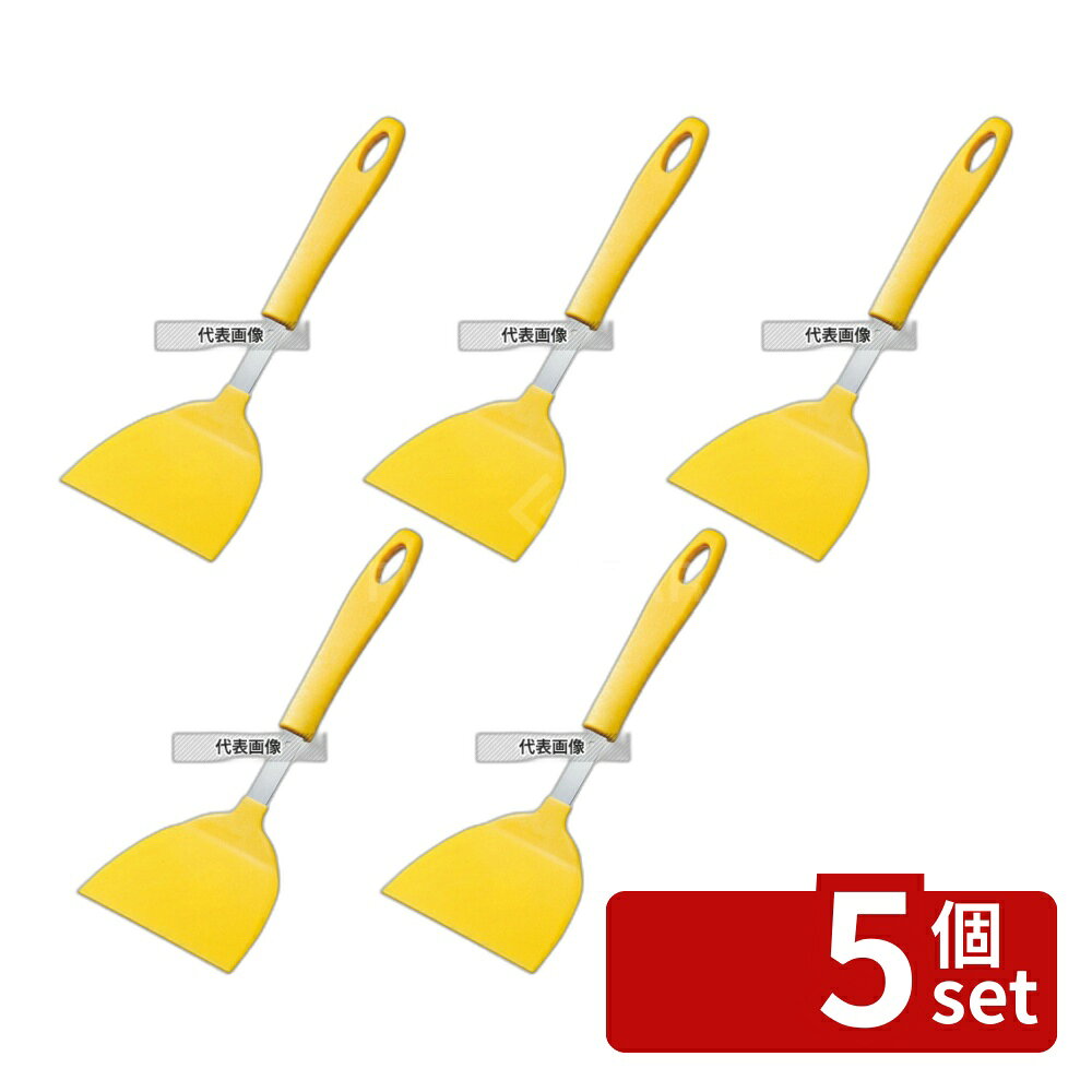 商品の特徴 13-0(ステンレス) 抗菌耐熱 スーパーナイロン 起し金 黄 ●特殊インサート成型により、樹脂部がはずれることがありません。 ●耐熱温度：240℃ 製品仕様 ●英語商品名:Stainless-Steel Antibacteri...