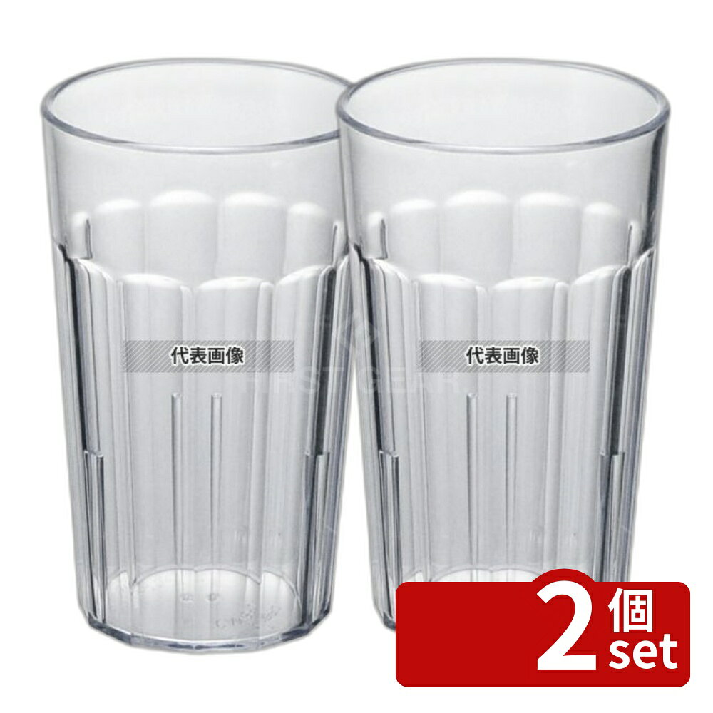 商品の特徴 CAMBRO(キャンブロ) ニューポートタンブラー NT10 (152) クリア ●スタッキング可 ●内側にくっつき防止用の突起がついているのでよく乾いていなくてもくっつきません。 ●透明感のあるポリカーボネイトは、中の飲み物の...