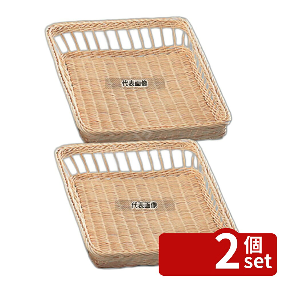 商品の特徴 籐製 パンカゴ No.360 410×310×H95 製品仕様 ●型番:No.360 ●商品ブランドシリーズ:萬洋 ●品名情報分解1 物:カゴ ●外寸:410×310×H95/ ●材質:籐/ JANコード：4992135163605