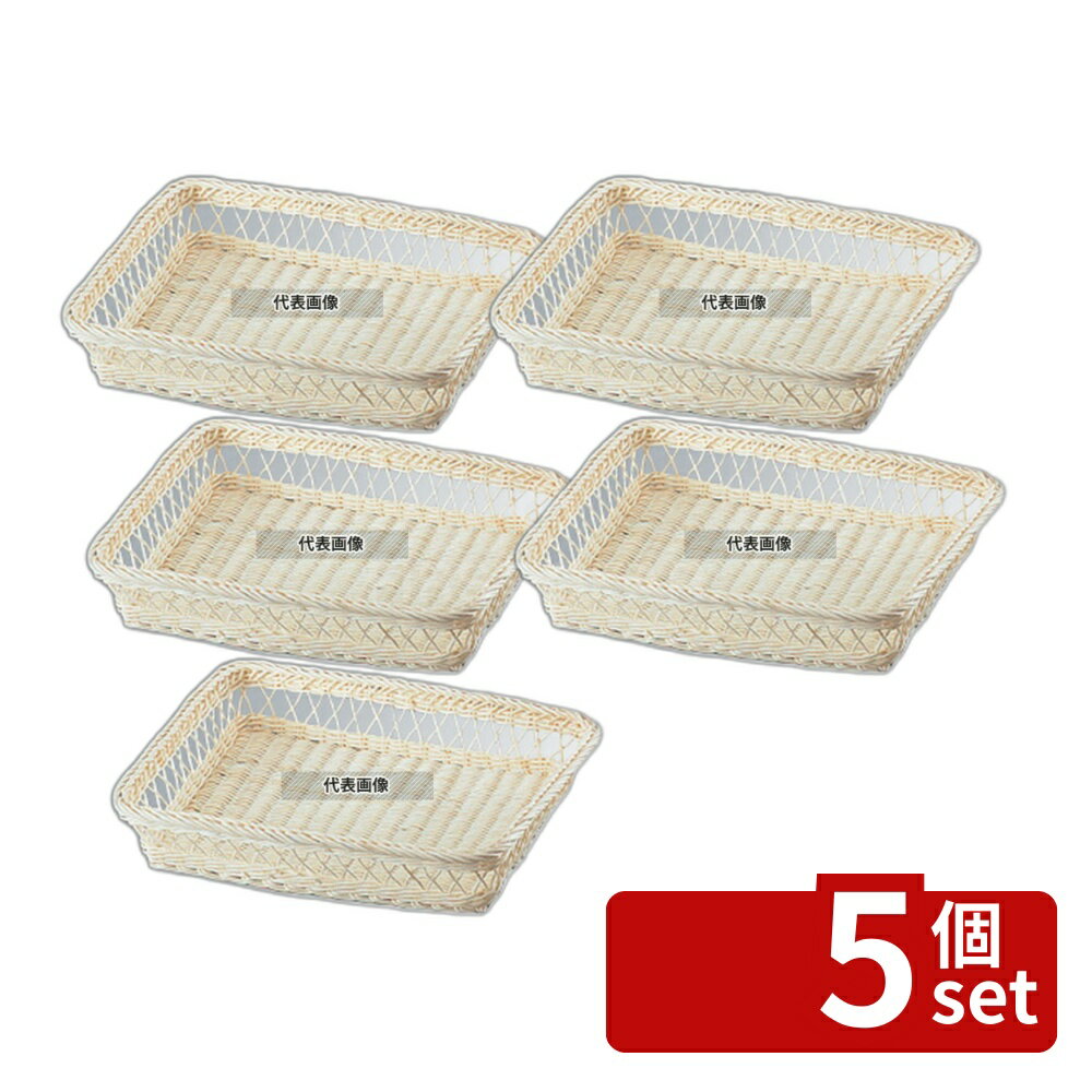 商品の特徴 籐製角カゴ 16-728A (618A) 370×300×H75 製品仕様 ●型番:16-728A ●商品ブランドシリーズ:萬洋 ●品名情報分解1 物:カゴ ●外寸:370×300×H75/ ●材質:籐/ JANコード：4992...