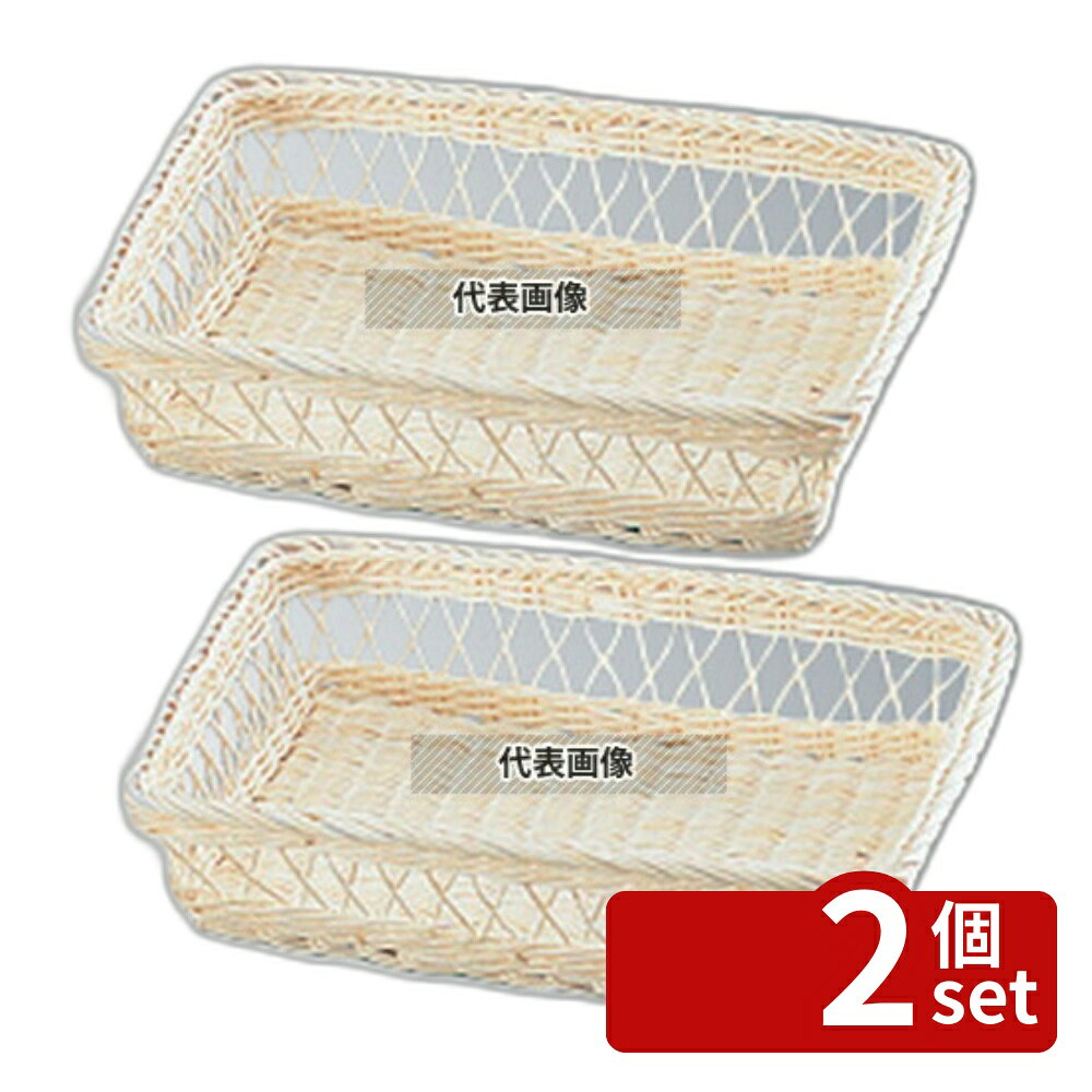 商品の特徴 籐製角カゴ 16-728B (619B) 300×260×H75 製品仕様 ●型番:16-728B ●商品ブランドシリーズ:萬洋 ●品名情報分解1 物:カゴ ●外寸:300×260×H75/ ●材質:籐/ JANコード：4992...