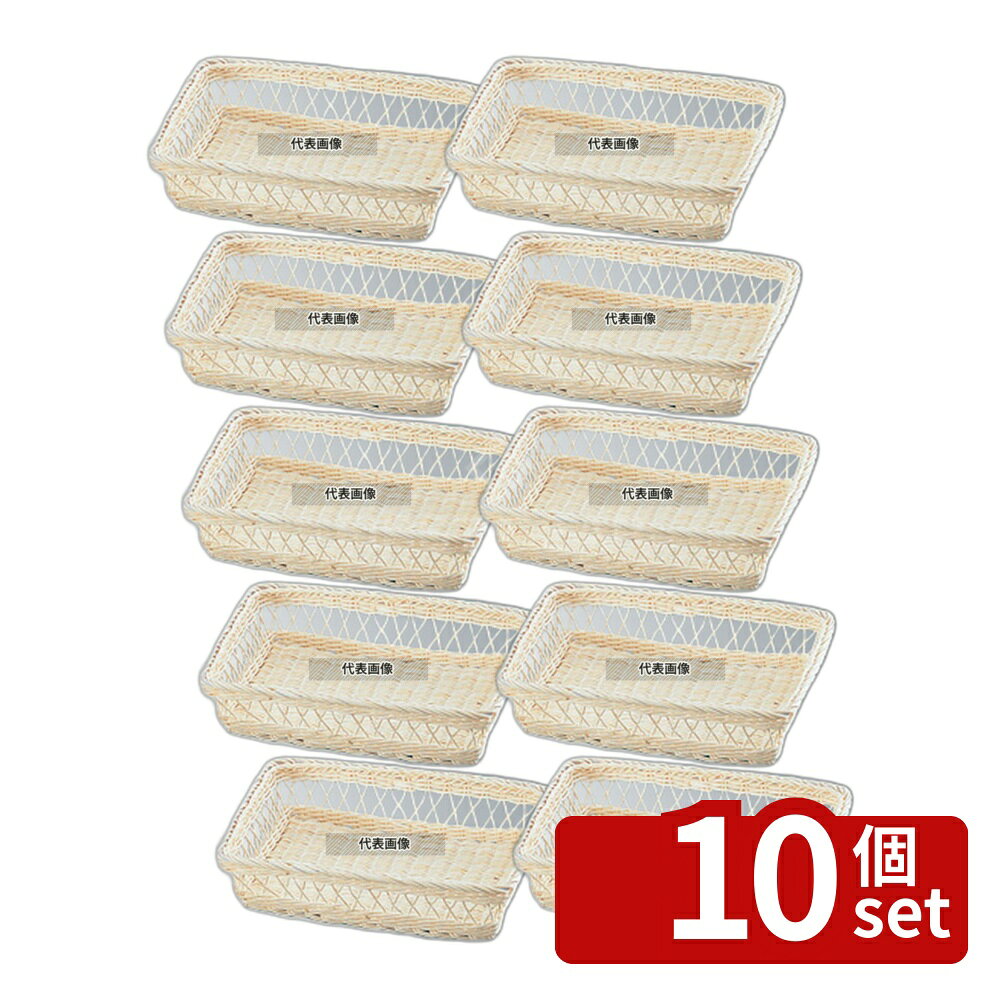商品の特徴 籐製角カゴ 16-728B (619B) 300×260×H75 製品仕様 ●型番:16-728B ●商品ブランドシリーズ:萬洋 ●品名情報分解1 物:カゴ ●外寸:300×260×H75/ ●材質:籐/ JANコード：4992...
