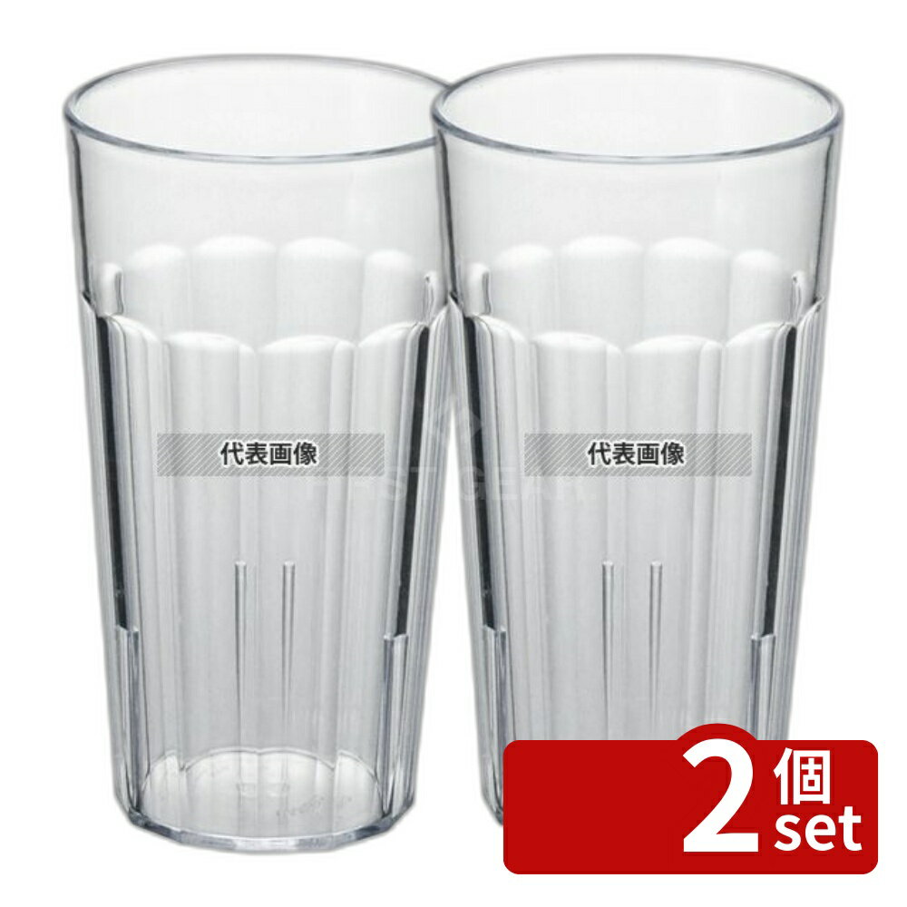 商品の特徴 CAMBRO(キャンブロ) ニューポートタンブラー NT16 (152) クリア ●スタッキング可 ●内側にくっつき防止用の突起がついているのでよく乾いていなくてもくっつきません。 ●透明感のあるポリカーボネイトは、中の飲み物の...