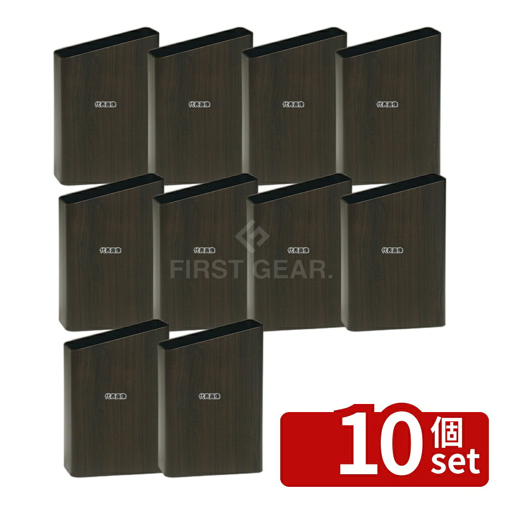 商品の特徴 サイドバケット (小) ダークオーク OXS-41 製品仕様 ●型番:OXS-41 ●商品ブランドシリーズ:ぶんぶく ●品名情報分解1 物:ゴミ箱 ●品名情報分解3サイズ:小 ●外寸:243×130×H300/ ●材質:スチール...