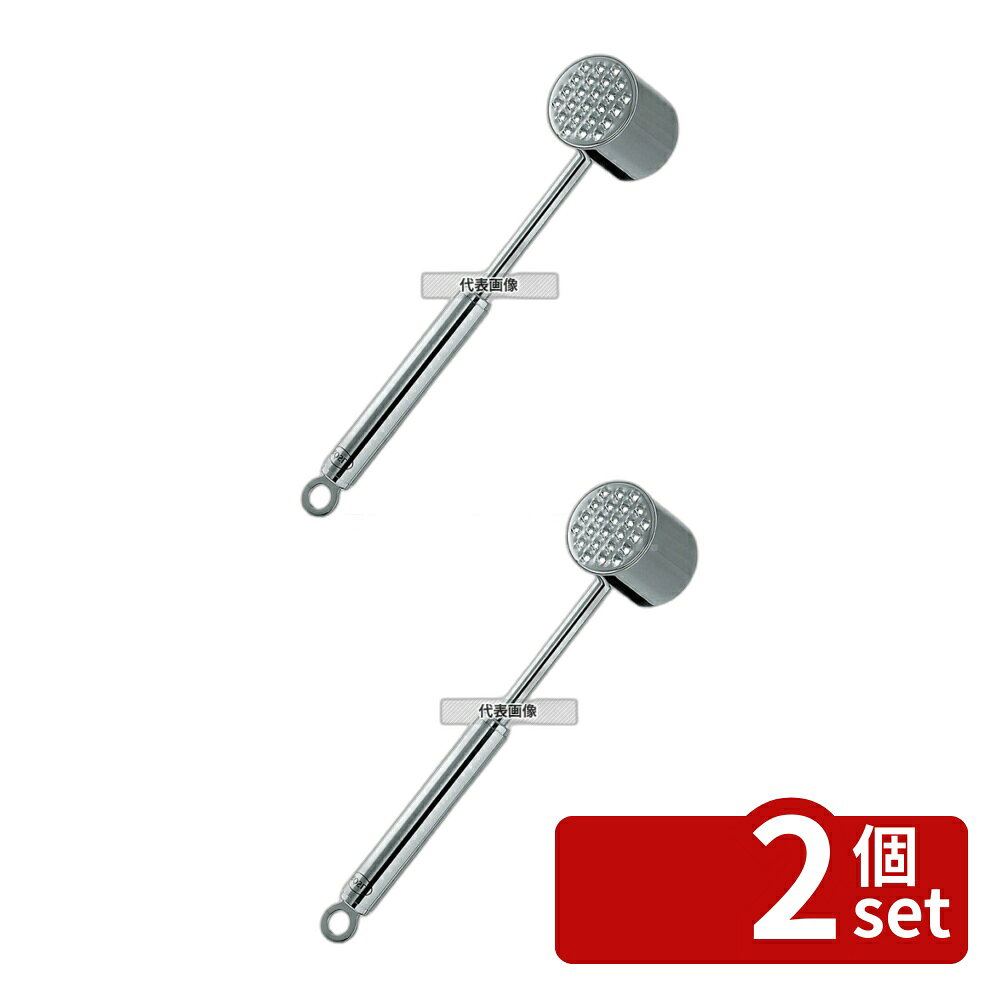 商品の特徴 ROSLE(レズレー)18-10 ミートハンマー 12820 製品仕様 ●型番:12820 ●英語商品名:Rosle Stainless-Steel Meat Hammer 12820 ●商品ブランドシリーズ:ROSLE(レズレ...