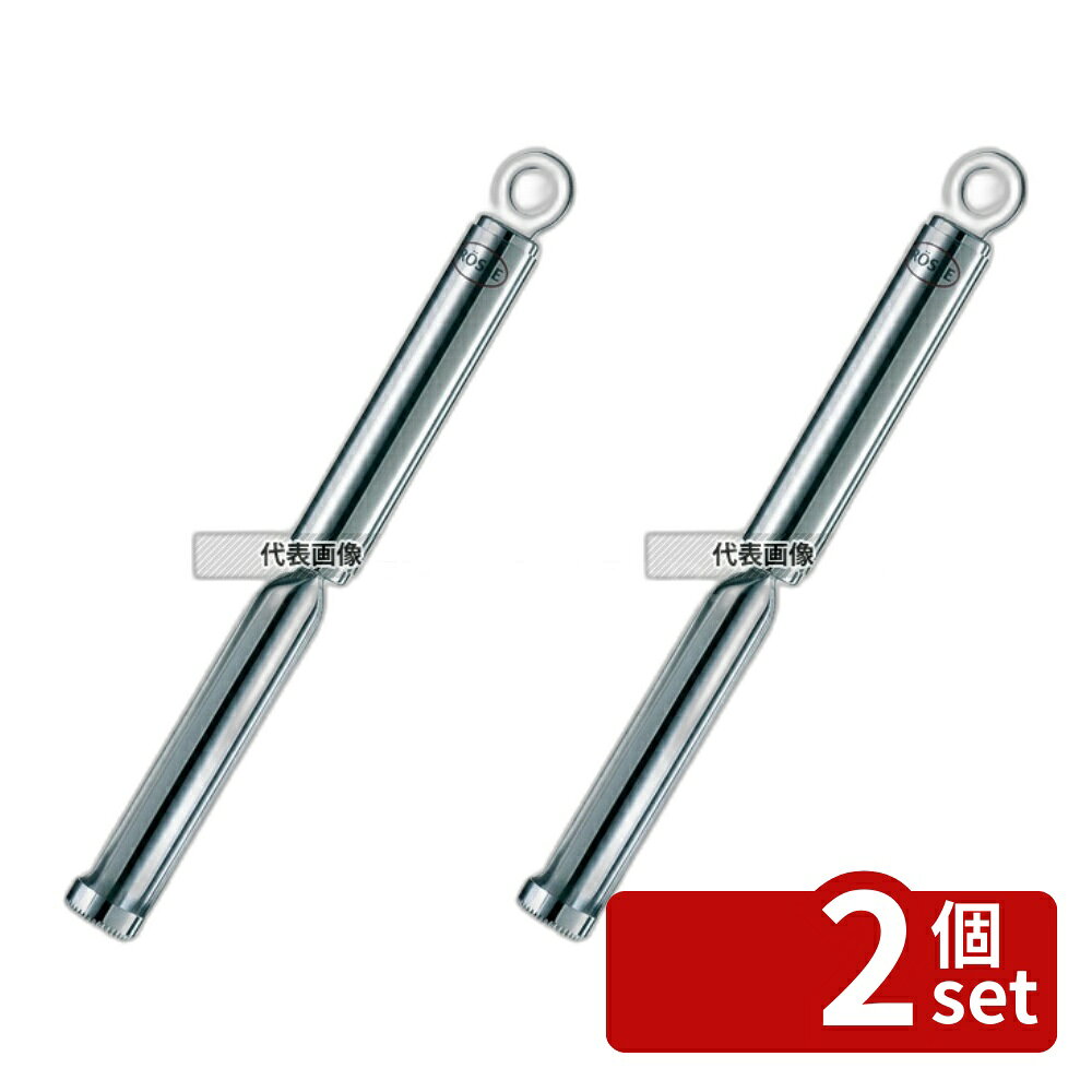 商品の特徴 ROSLE(レズレー)18-10 フルーツコアラー 12746 ●伝統と技術革新に基づいた製品づくり ●1888年ドイツバイエルン地方でレズレー社は設立されました。その金属加工技術を応用し1903年にプロ用キッチンツールの製造を...