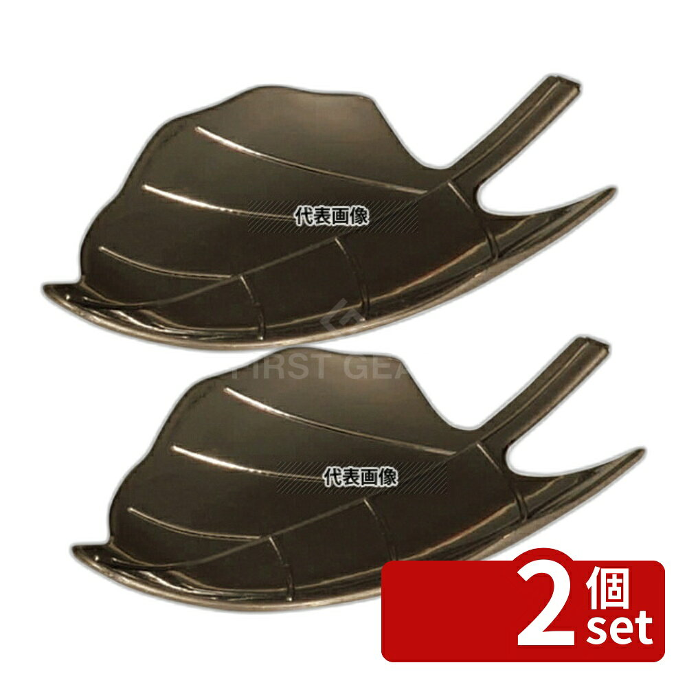 商品の特徴 ソリア リーフプレート (50入) シルバー PS32144 ●創造的なコンセプトと美しいデザインで料理や食品の魅力を発揮させるソリアシリーズ ●使い捨てタイプ 製品仕様 ●型番:PS32144 ●商品ブランドシリーズ:SOLI...