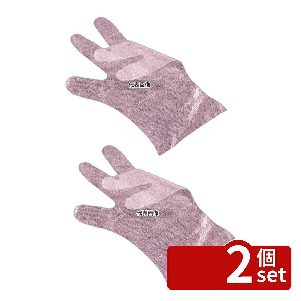 商品の特徴 サクラメン手袋 デラックス (100枚入) L ピンク 35μ ●外エンボス ●サクラメン手袋はジャストフィット機能により、ゴムを使わずに手首や手にフィットさせることができます。今までサイズが合わずにブカブカしていた方でも、ご自...