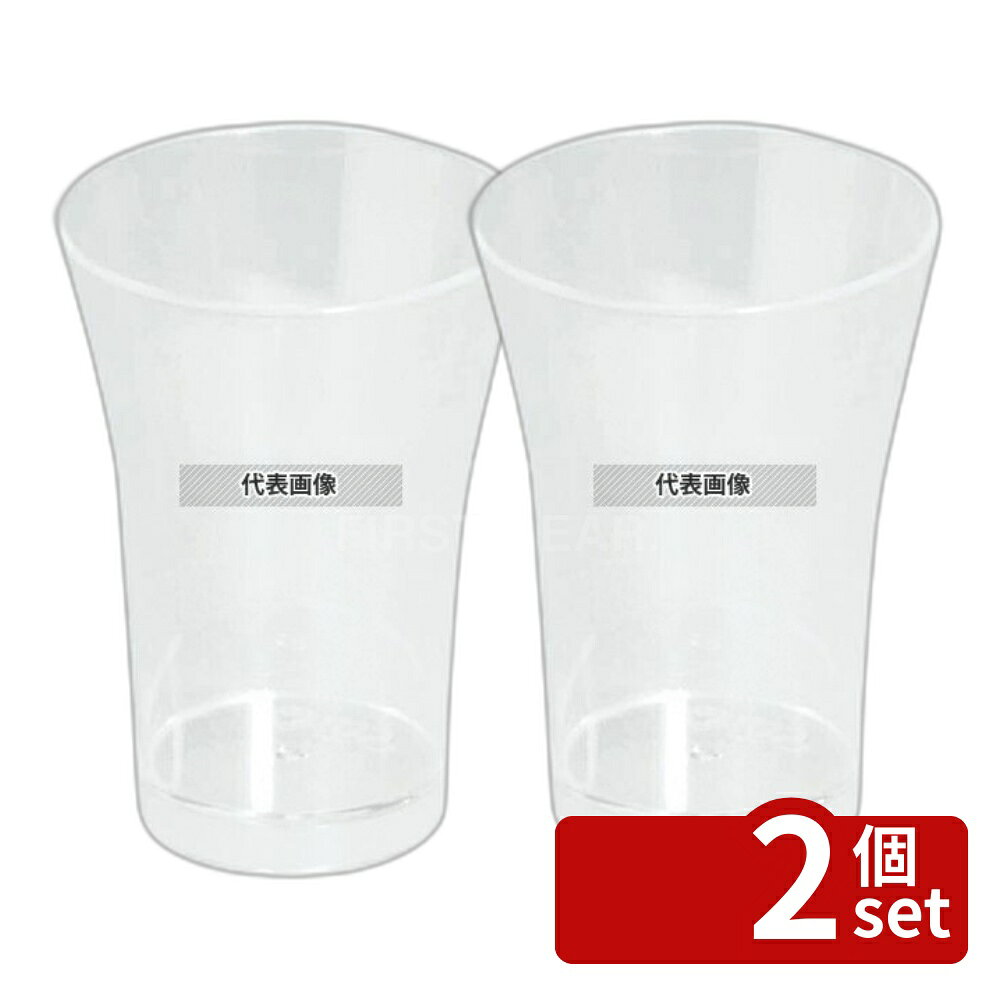 商品の特徴 ソリア ミニグラス 50ml (50入) クリア BU30100 ●創造的なコンセプトと美しいデザインで料理や食品の魅力を発揮させるソリアシリーズ ●使い捨てタイプ 製品仕様 ●型番:BU30100 ●商品ブランドシリーズ:SO...