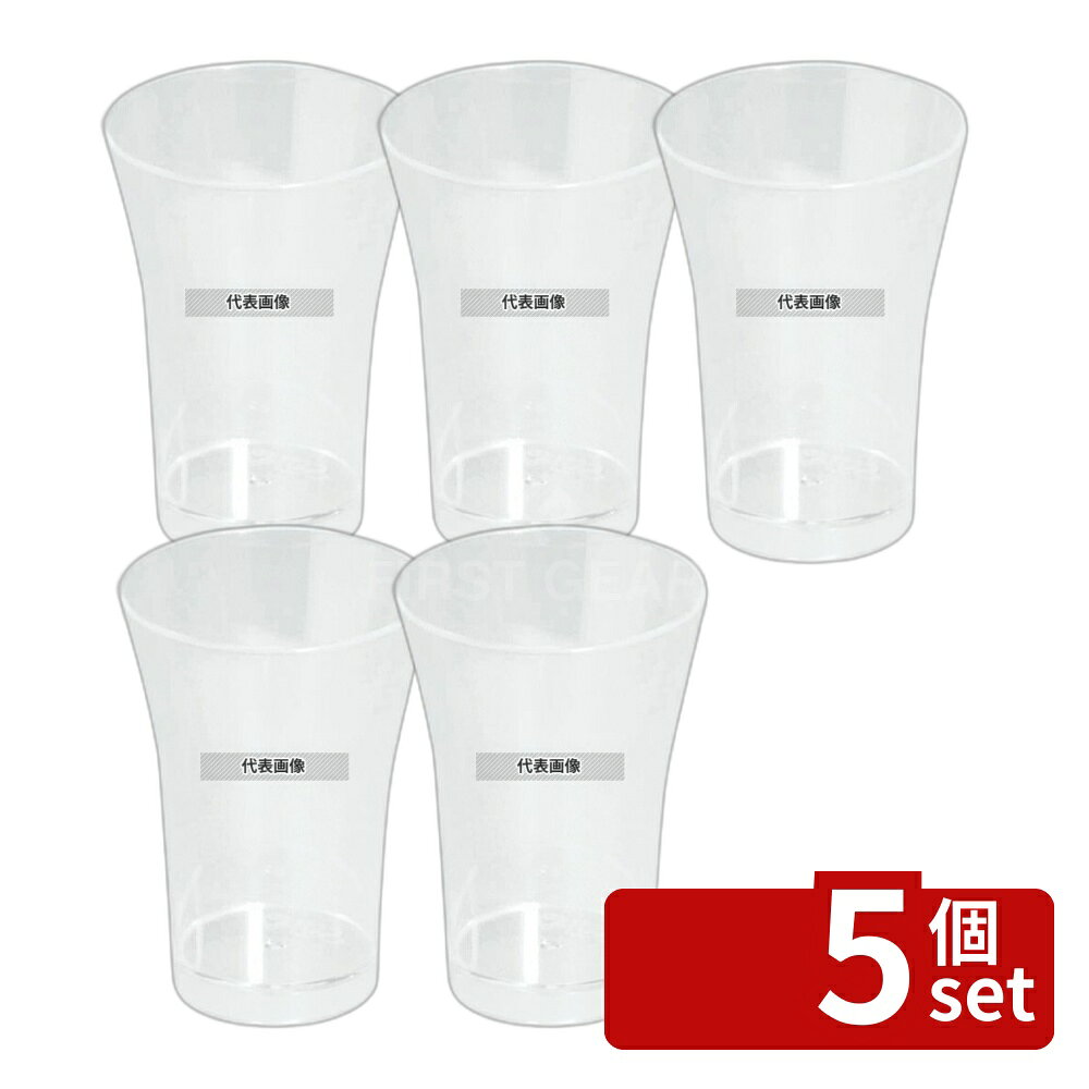 商品の特徴 ソリア ミニグラス 50ml (50入) クリア BU30100 ●創造的なコンセプトと美しいデザインで料理や食品の魅力を発揮させるソリアシリーズ ●使い捨てタイプ 製品仕様 ●型番:BU30100 ●商品ブランドシリーズ:SO...