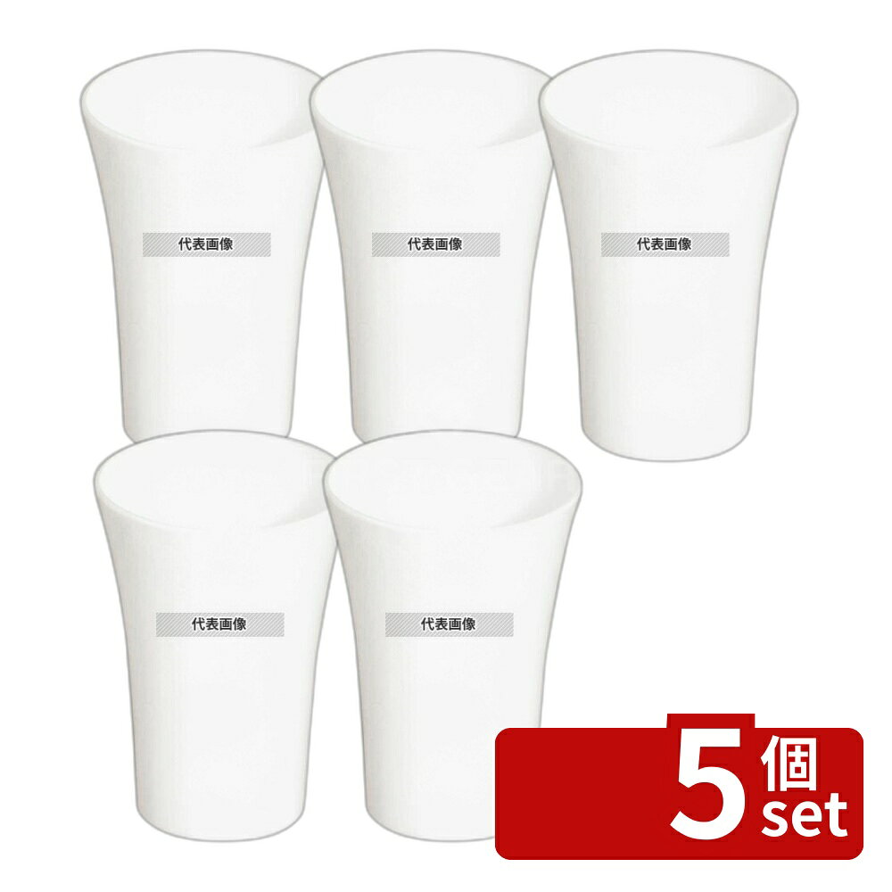 商品の特徴 ソリア ミニグラス 50ml (50入) ホワイト BU30104 ●創造的なコンセプトと美しいデザインで料理や食品の魅力を発揮させるソリアシリーズ ●使い捨てタイプ 製品仕様 ●型番:BU30104 ●商品ブランドシリーズ:S...