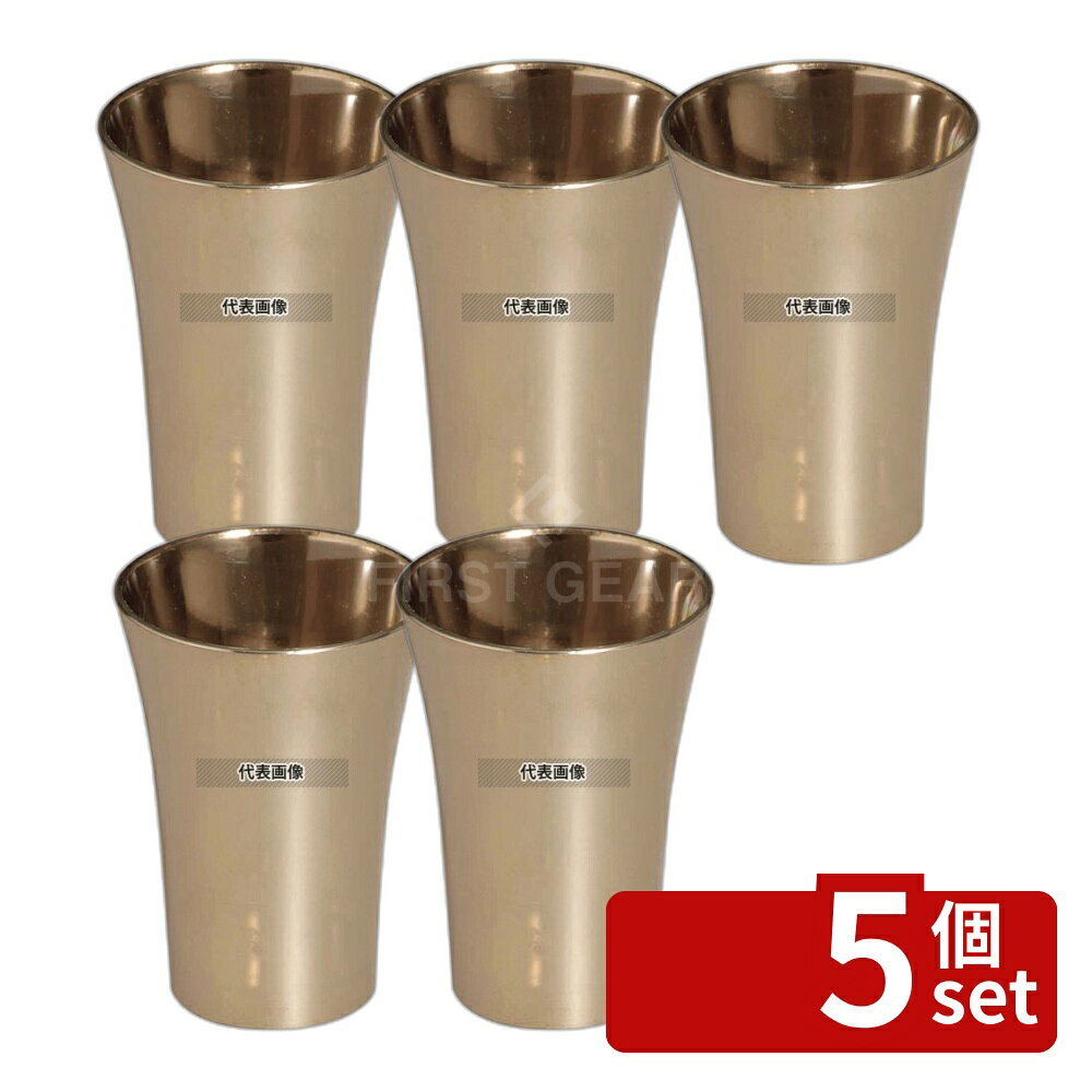 商品の特徴 ソリア ミニグラス 50ml (50入) シルバー BU30105 ●創造的なコンセプトと美しいデザインで料理や食品の魅力を発揮させるソリアシリーズ ●使い捨てタイプ 製品仕様 ●型番:BU30105 ●商品ブランドシリーズ:S...