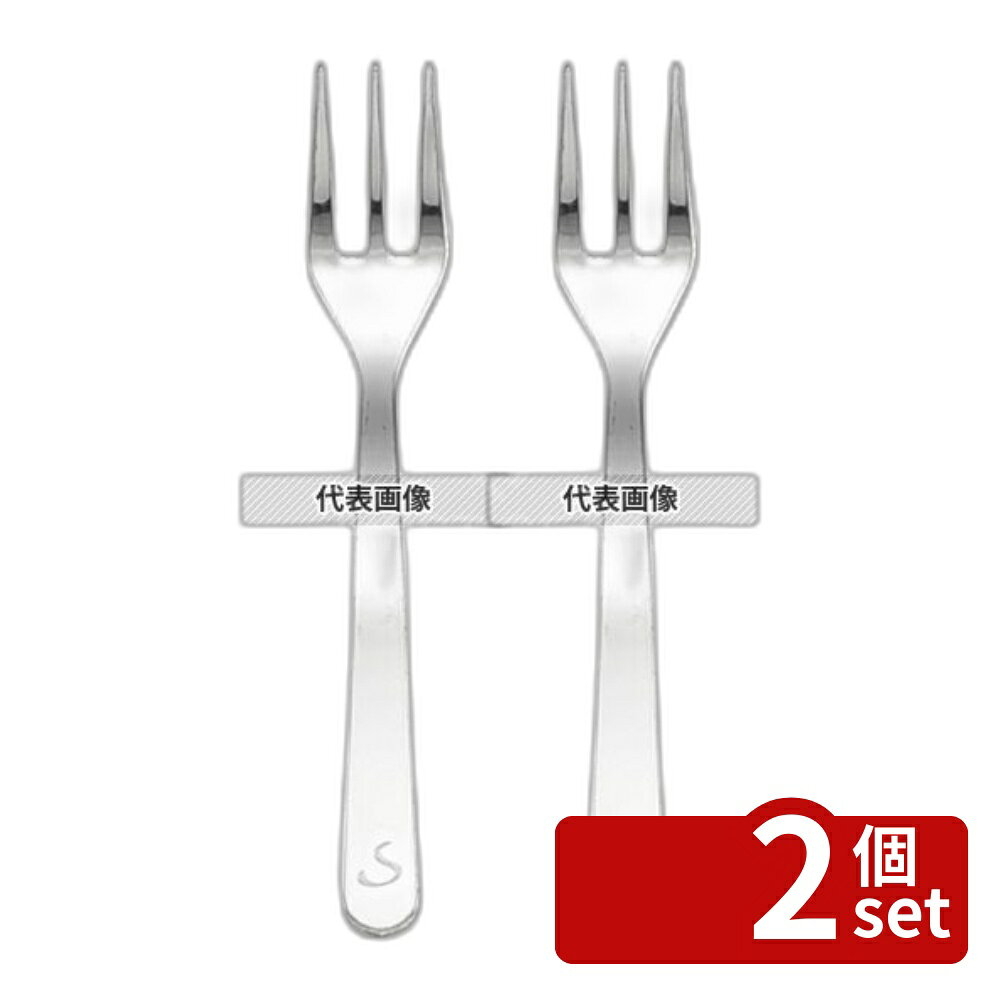 商品の特徴 ソリア ミニフォーク (250入) シルバー CS50725 ●創造的なコンセプトと美しいデザインで料理や食品の魅力を発揮させるソリアシリーズ ●使い捨てタイプ ●耐熱温度：-18〜70℃ ●250入り 製品仕様 ●型番:CS5...
