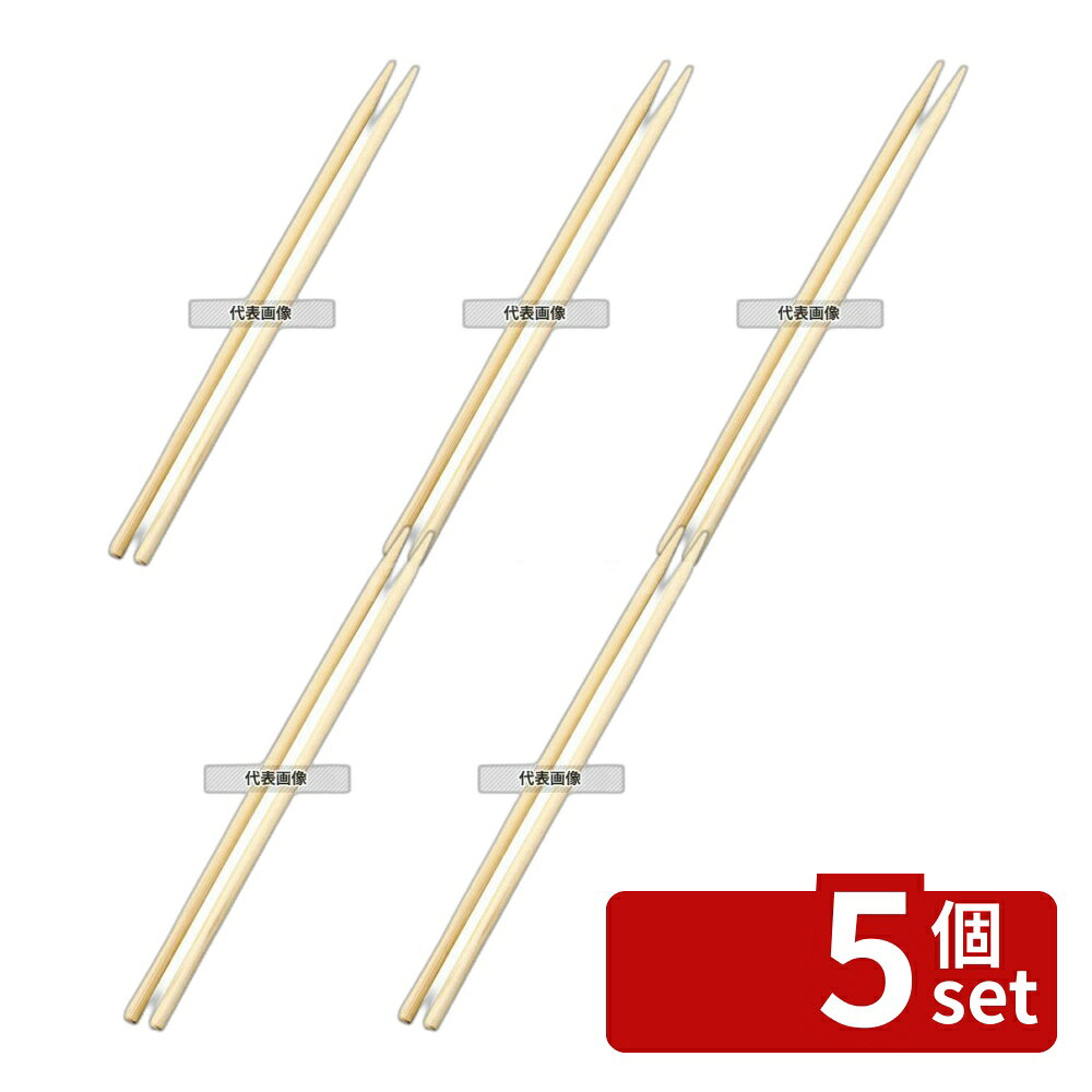 商品の特徴 竹 フランクフルト棒 (100本入) 20cm 製品仕様 ●商品ブランドシリーズ:江部松商事 ●品名情報分解1 物:棒 ●品名情報分解3サイズ:20cm ●外寸:φ5×200/ ●材質:竹/ JANコード：4548170109636