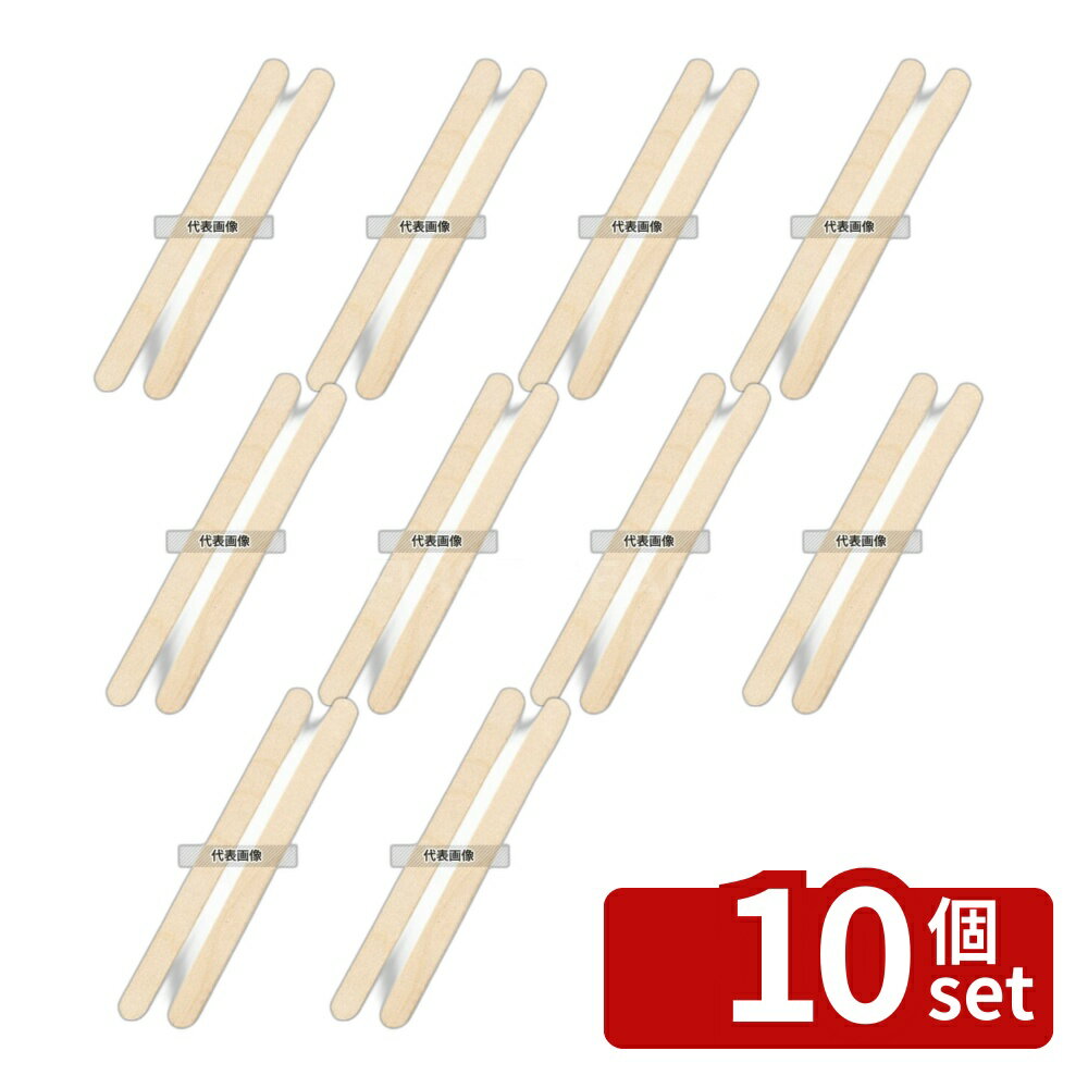 商品の特徴 木製アイス棒 114mm (約50本入) ●本数にはばらつきがございます。 製品仕様 ●商品ブランドシリーズ:江部松商事 ●品名情報分解1 物:アイス棒 ●外寸:幅:10/全長:114 ●材質:木製/ JANコード：454817...