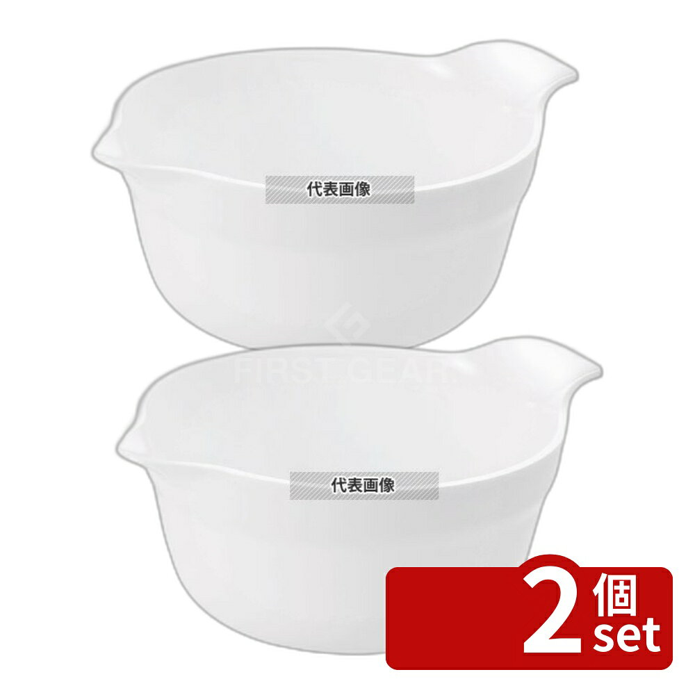 商品の特徴 ガイオ メタクリルミキシングボール ホワイト 製品仕様 ●英語商品名:Gaio Mixing Bowl white ●商品ブランドシリーズ:ガイオ ●品名情報分解1 物:ボウル ●品名情報分解2 色:ホワイト ●外寸:315×2...