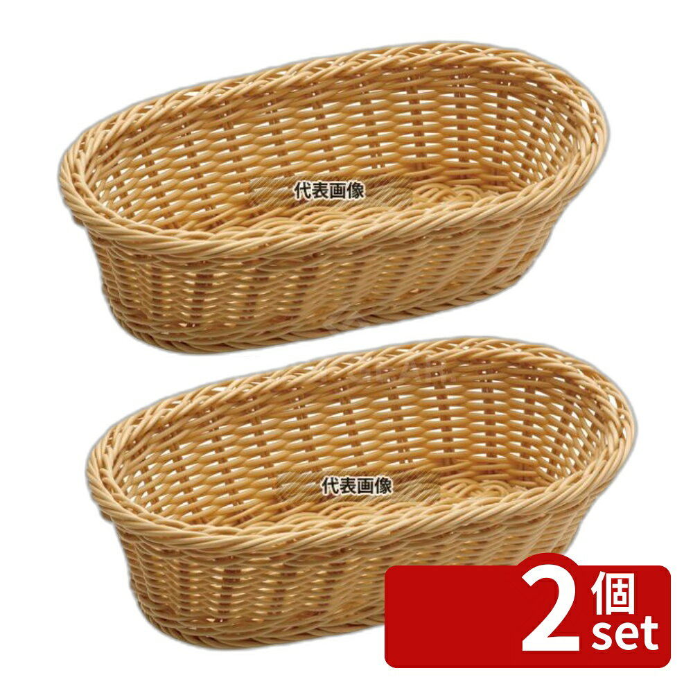 商品の特徴 PP 小判型バスケット 40139 大 製品仕様 ●型番:40139 ●商品ブランドシリーズ:Assheuer & Pott ●品名情報分解1 物:バスケット ●品名情報分解3サイズ:大 ●外寸:285×175×H85/ ●材質...