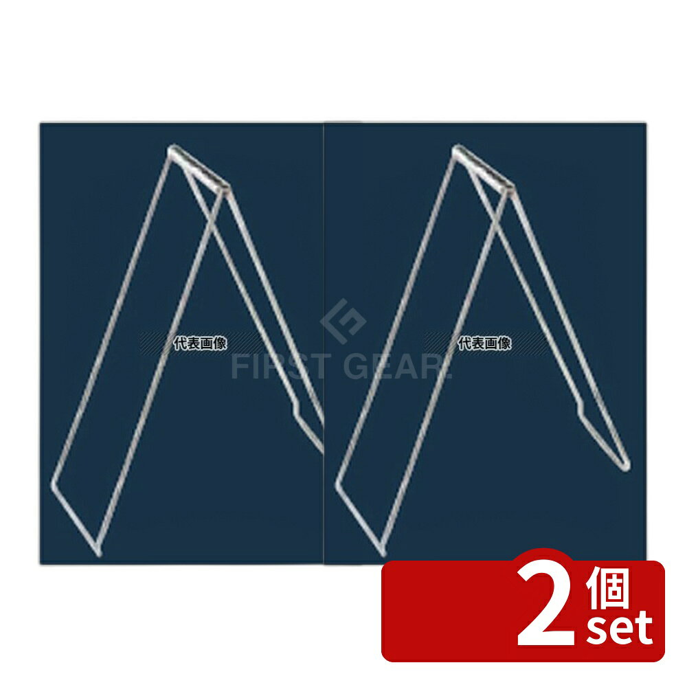 商品の特徴 トキワ ステーキ皿用ハンドル 705 ●適用ステーキ皿：322 製品仕様 ●型番:705 ●商品ブランドシリーズ:江部松商事 ●品名情報分解1 物:ハンドル JANコード：4548170144590
