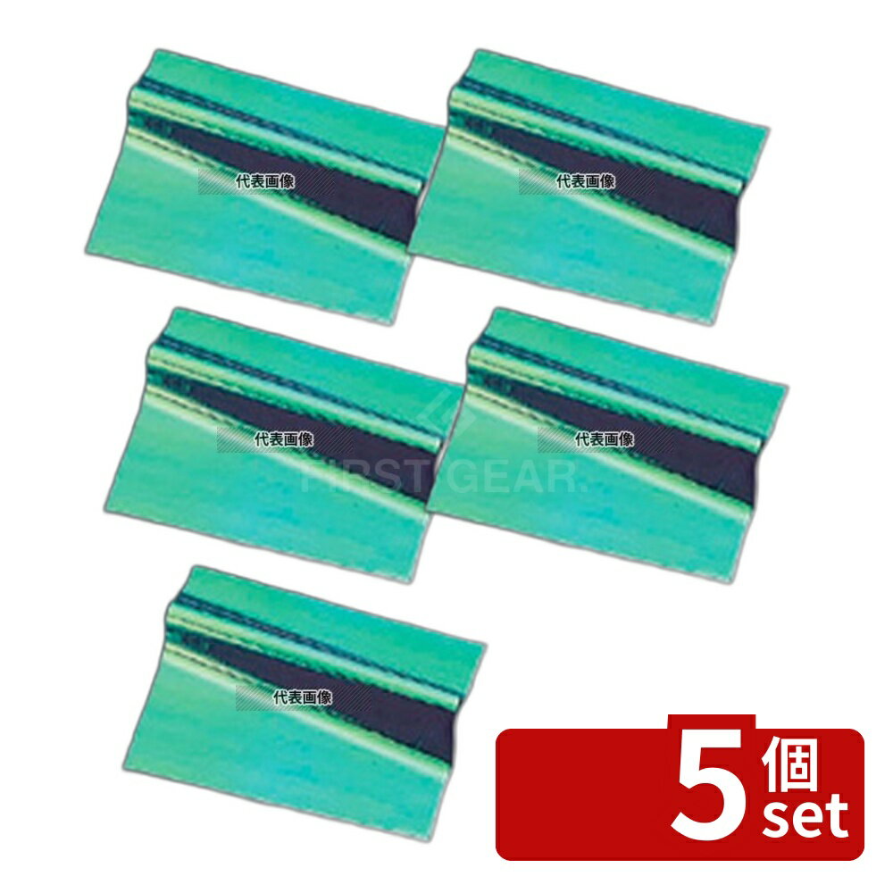 商品の特徴 虹ノ紙 (200枚入) M30-401 100×100 ●グラス食器などと組み合わせて冷しものの演出に、煮物を包んで陶器、漆器と組み合わせたり使う人の工夫しだいで四季折々の味わいをより引き立てることができます。 ●鍋ではありませ...