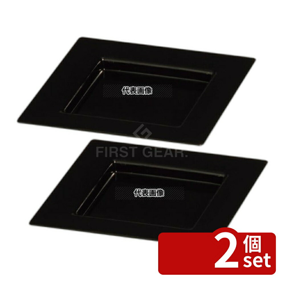 商品の特徴 ソリア プレート 75×75 (25入) ブラック PS30303 ●創造的なコンセプトと美しいデザインで料理や食品の魅力を発揮させるソリアシリーズ ●使い捨てタイプ 製品仕様 ●型番:PS30303 ●商品ブランドシリーズ:S...