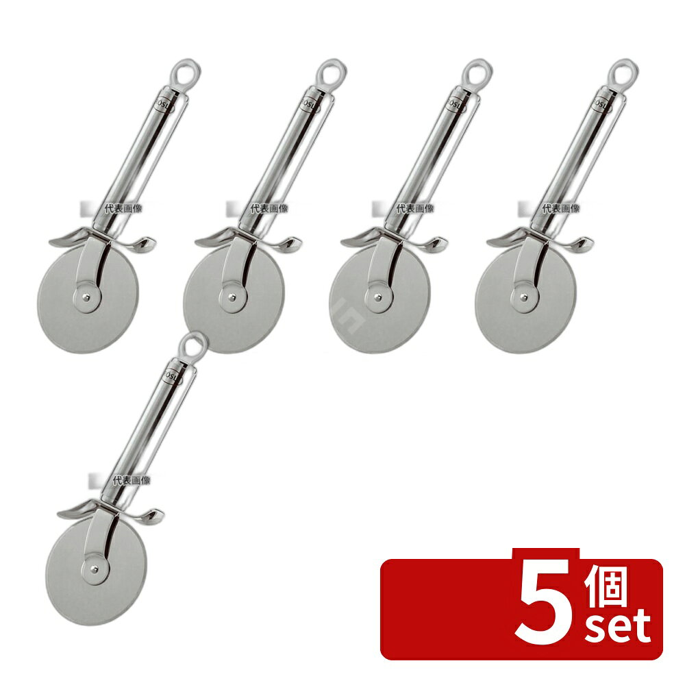 商品の特徴 ROSLE(レズレー)18-10 ピザカッター 12718 製品仕様 ●型番:12718 ●英語商品名:Rosle Stainless-Steel Pizza Cutter 12718 ●商品ブランドシリーズ:ROSLE(レズレ...