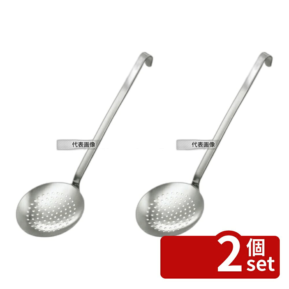 商品の特徴 ROSLE(レズレー)18-10 スキンマー 10050 製品仕様 ●型番:10050 ●英語商品名:Rosle Stainless-Steel Hook Skimmer 10050 ●商品ブランドシリーズ:ROSLE(レズレー...