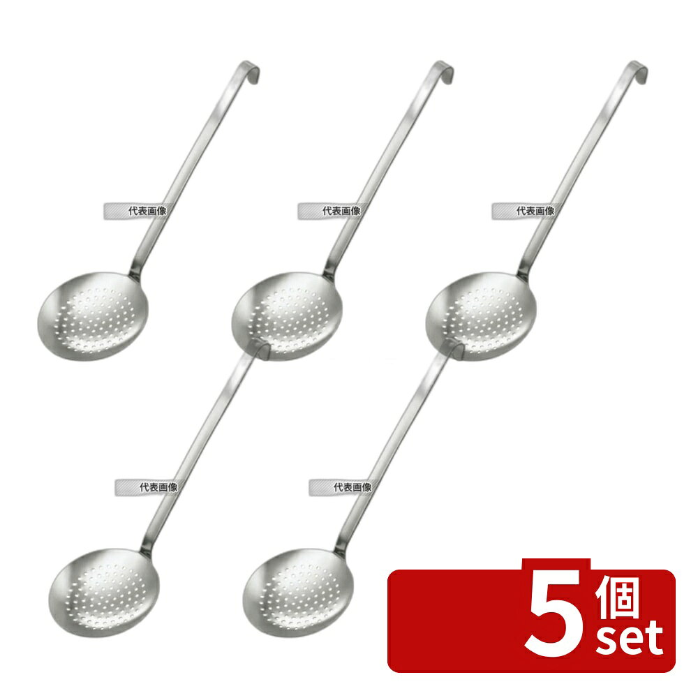 商品の特徴 ROSLE(レズレー)18-10 スキンマー 10050 製品仕様 ●型番:10050 ●英語商品名:Rosle Stainless-Steel Hook Skimmer 10050 ●商品ブランドシリーズ:ROSLE(レズレー...