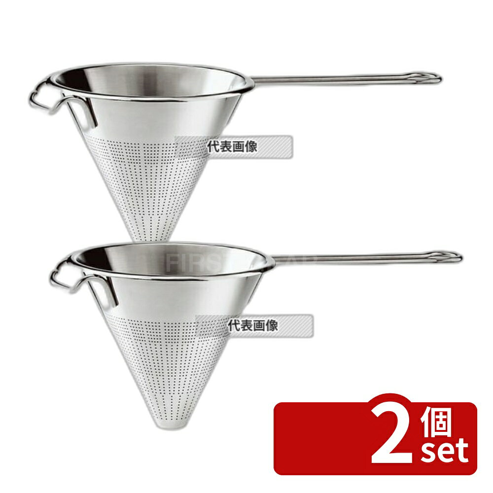 商品の特徴 ROSLE(レズレー)18-10 スープ漉シ 18cm 23218 製品仕様 ●型番:23218 ●英語商品名:Rosle Stainless-Steel Conical Strainer 18cm 23218 ●商品ブランドシ...