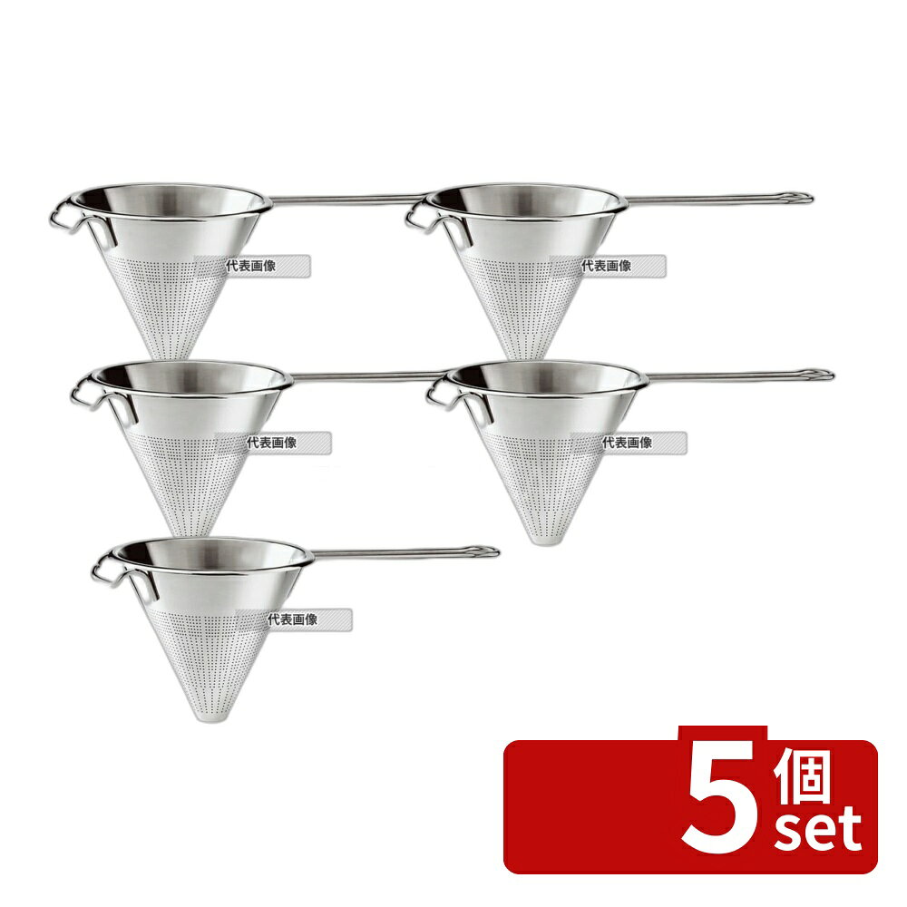 商品の特徴 ROSLE(レズレー)18-10 スープ漉シ 18cm 23218 製品仕様 ●型番:23218 ●英語商品名:Rosle Stainless-Steel Conical Strainer 18cm 23218 ●商品ブランドシ...