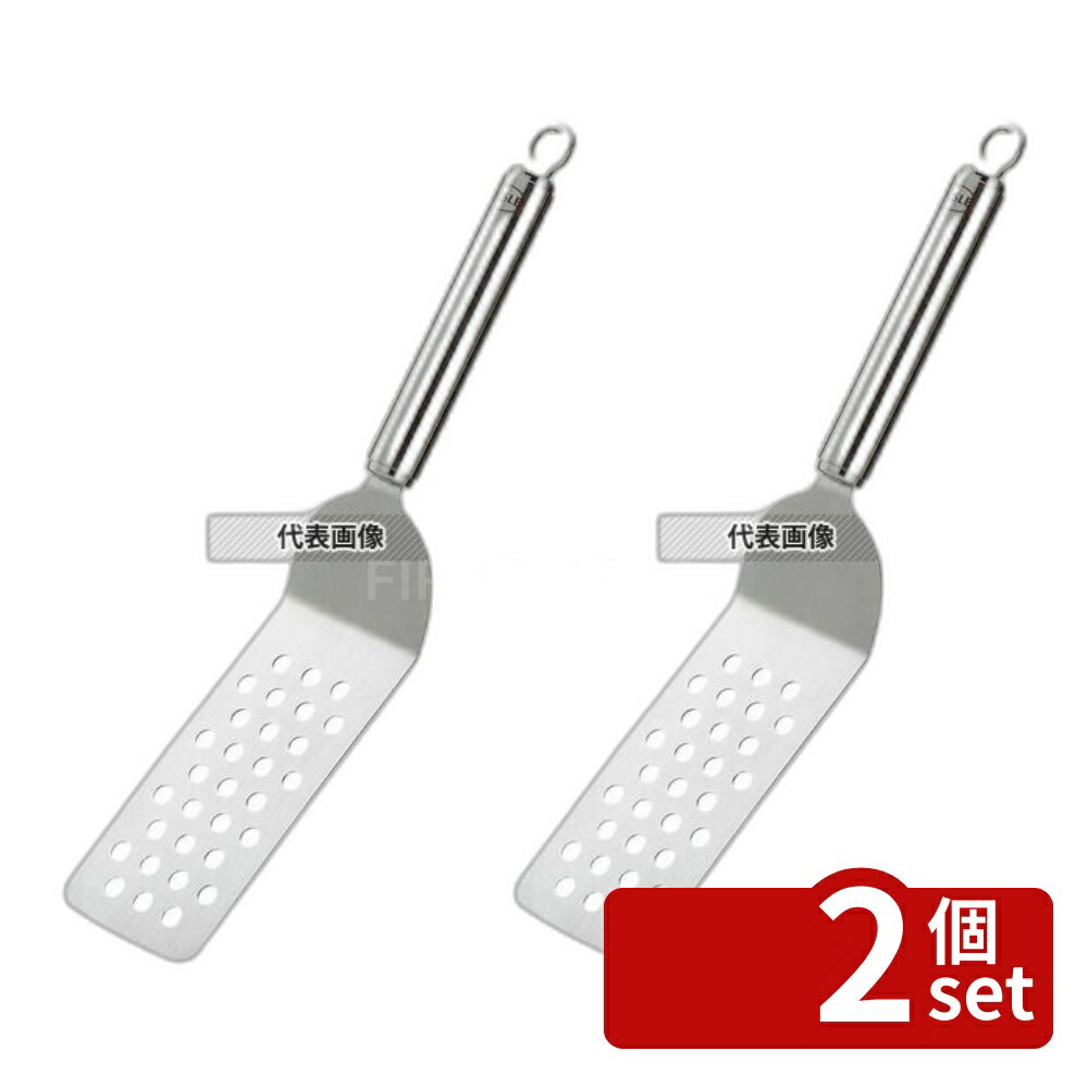 商品の特徴 ROSLE(レズレー)18-10 アングルスパチュラ 穴明 12547 製品仕様 ●型番:12547 ●英語商品名:Rosle Stainless-Steel Angled Spatula perforated 12547 ●商...