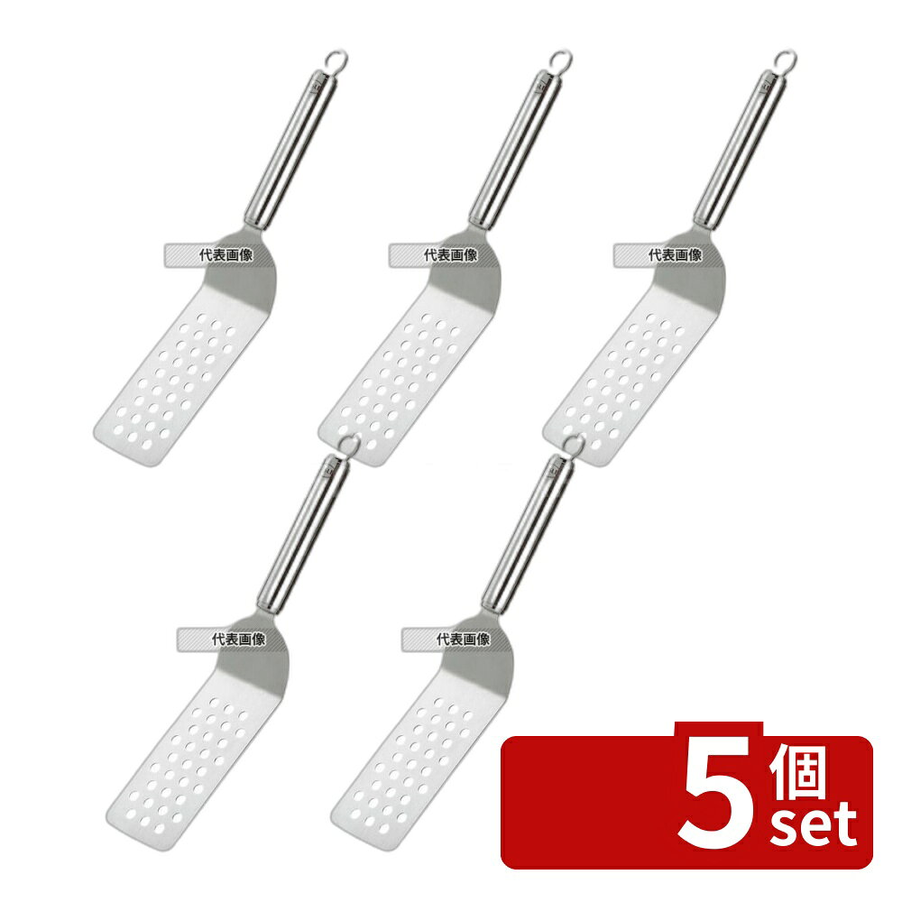 商品の特徴 ROSLE(レズレー)18-10 アングルスパチュラ 穴明 12547 製品仕様 ●型番:12547 ●英語商品名:Rosle Stainless-Steel Angled Spatula perforated 12547 ●商...