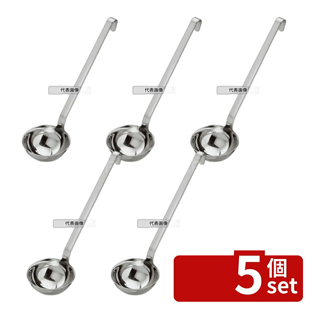 商品の特徴 ROSLE(レズレー)18-10 渕付レードル 220cc 10010 製品仕様 ●型番:10010 ●英語商品名:Rosle Stainless-Steel Ladle with Pouring Rim & Hook 220c...