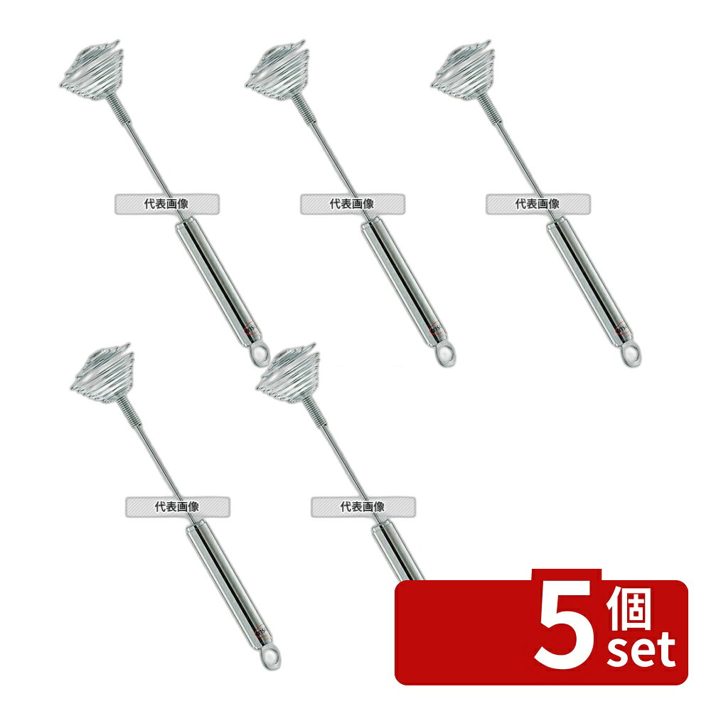 商品の特徴 ROSLE(レズレー)18-10 ツウィール泡立 95571 22cm 製品仕様 ●型番:95571 ●英語商品名:Rosle Stainless-Steel Twirl Whisk 95571 22cm ●商品ブランドシリーズ...