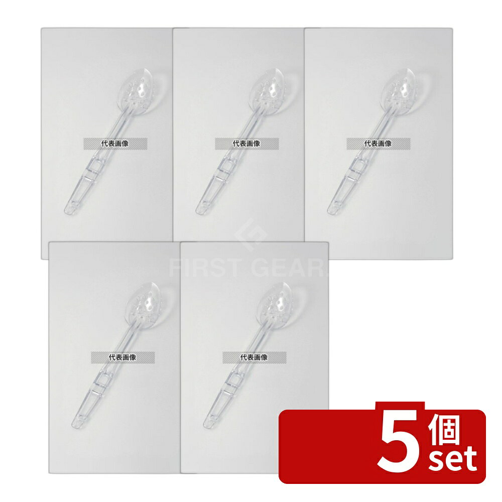 商品の特徴 CAMBRO(キャンブロ) サービススプーン穴明 SPOP13CW (135) クリア ●フードパンのふちにかけられるひっ掛け付。 製品仕様 ●型番:SPOP13CW135 ●英語商品名:Cambro Perforated Se...