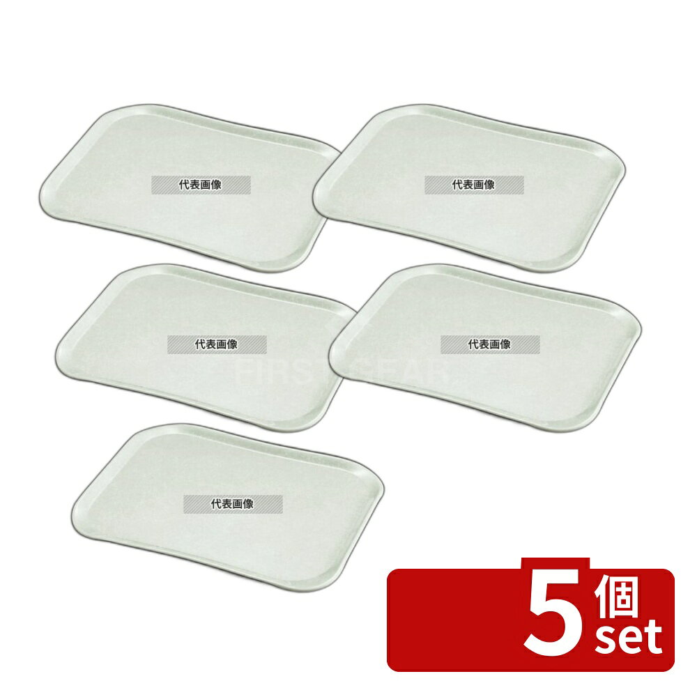 商品の特徴 CAMBRO(キャンブロ) センチュリーカムトレー 1520C (101) アンチークパーチメント ●エッジにアルミニウム補強が入っている為割れたり、ゆがんだりしません。積み重ね突起のため、積み重ねられた各トレイの間を空気がスム...