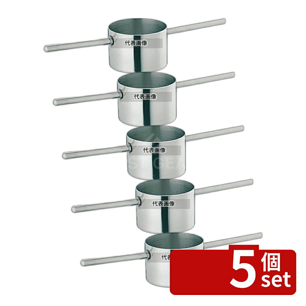 商品の特徴 18-8(ステンレス) スイングメジャーカップ (玉無) 30cc MR-421 製品仕様 ●型番:MR-421 ●商品ブランドシリーズ:佐野製作所 ●品名情報分解1 物:メジャーカップ ●外寸:φ25×122×H41/ ●重量...