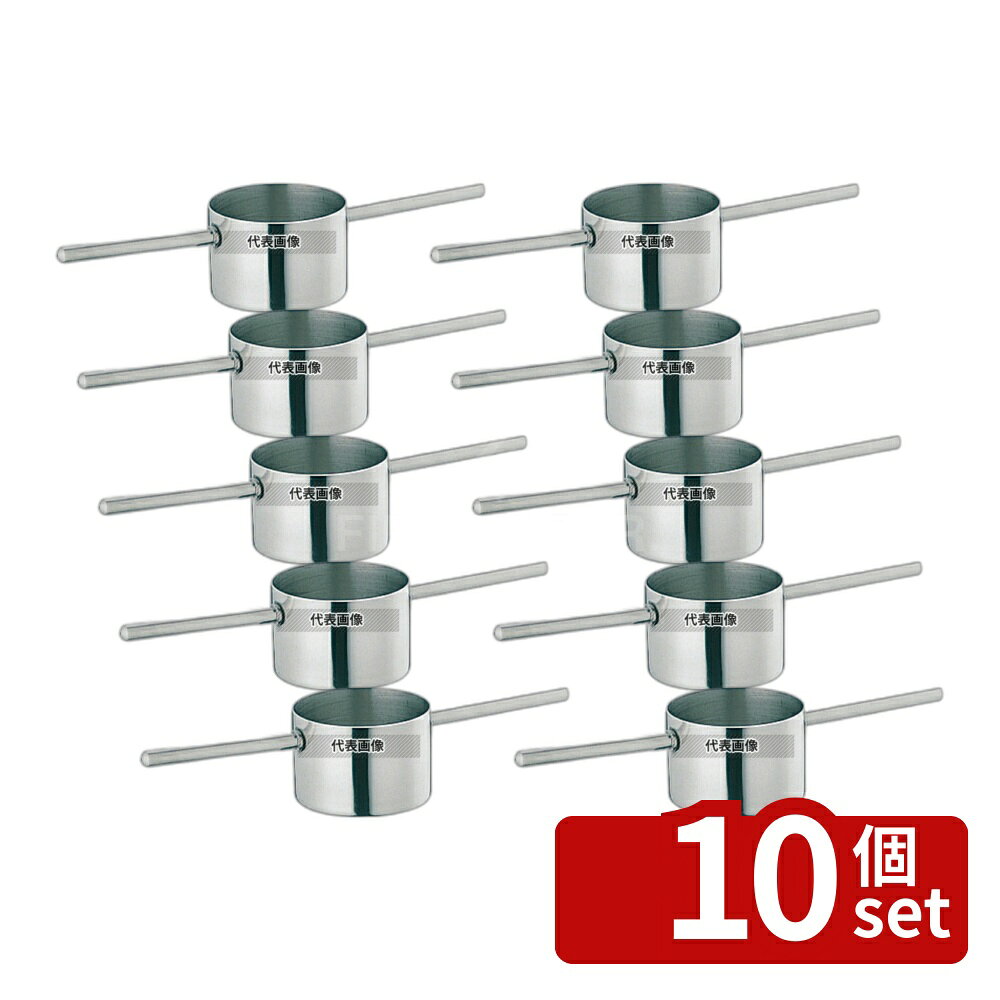 商品の特徴 18-8(ステンレス) スイングメジャーカップ (玉無) 30cc MR-421 製品仕様 ●型番:MR-421 ●商品ブランドシリーズ:佐野製作所 ●品名情報分解1 物:メジャーカップ ●外寸:φ25×122×H41/ ●重量...